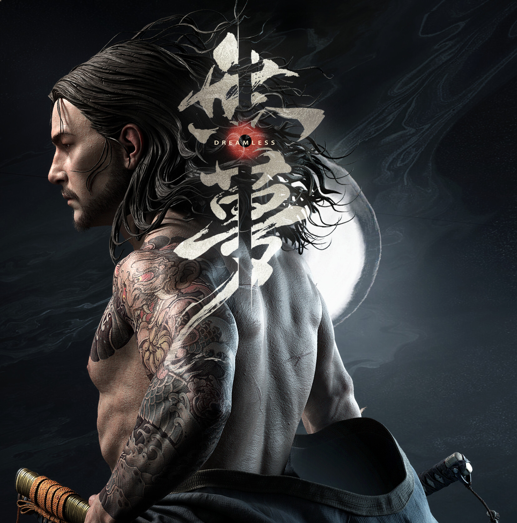 ArtStation - Dreamless Poster
