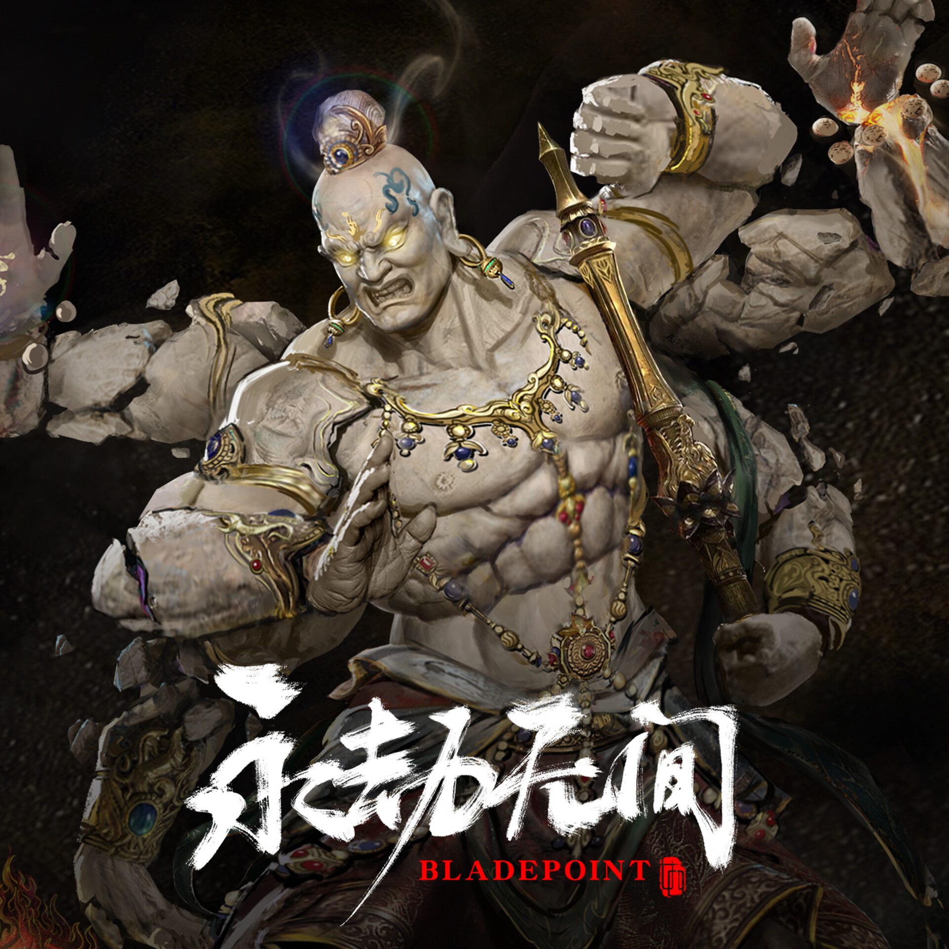 YANG CUIJUE - 永劫无间 Naraka: Bladepoint