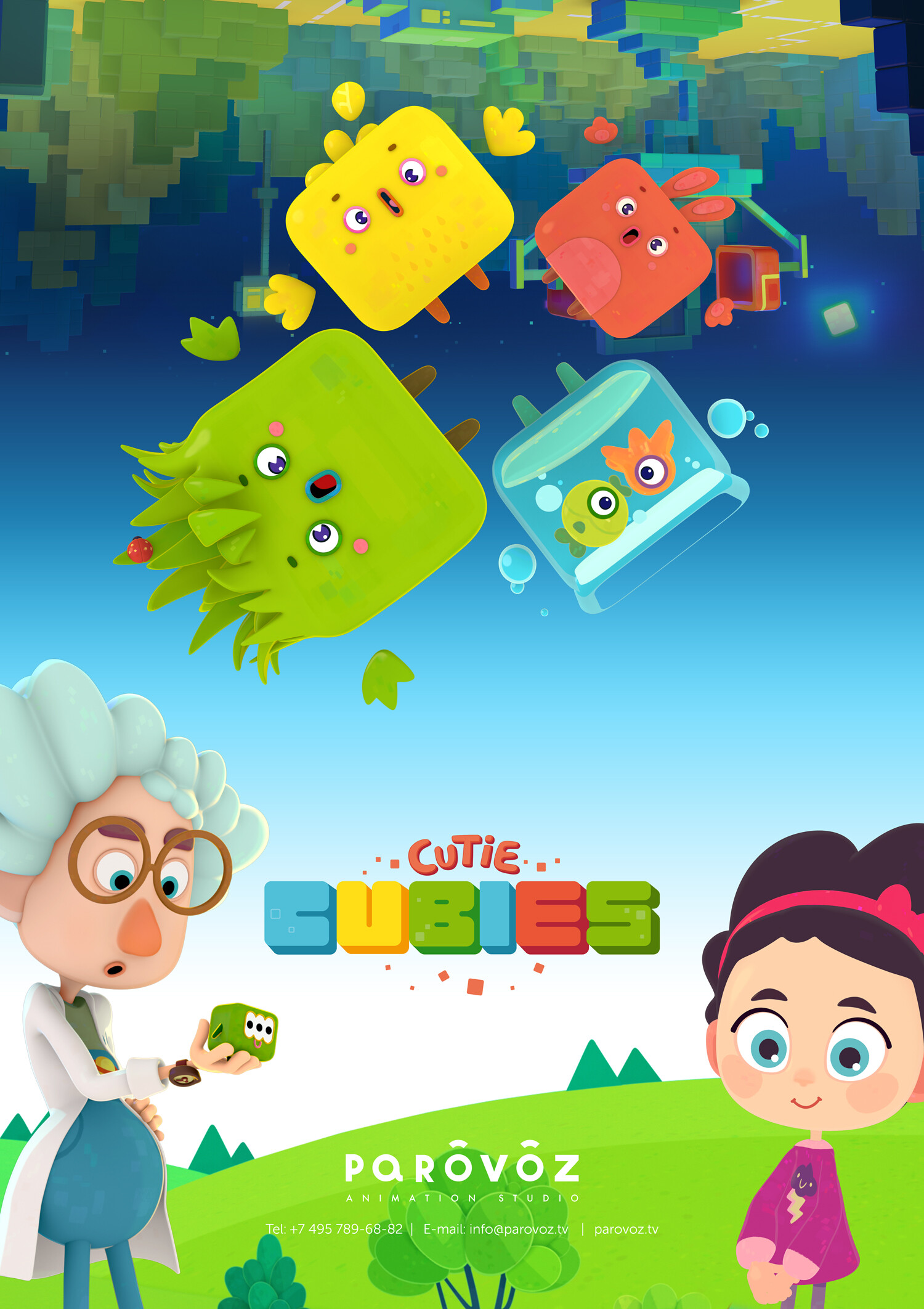 Alexander - Cutie Cubies