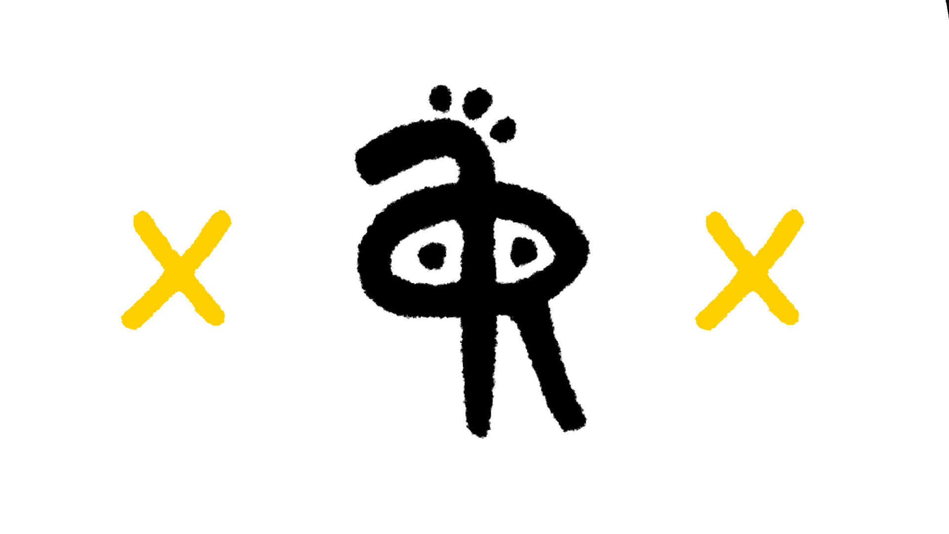 ArtStation - Overlay Animé :: Spoonise