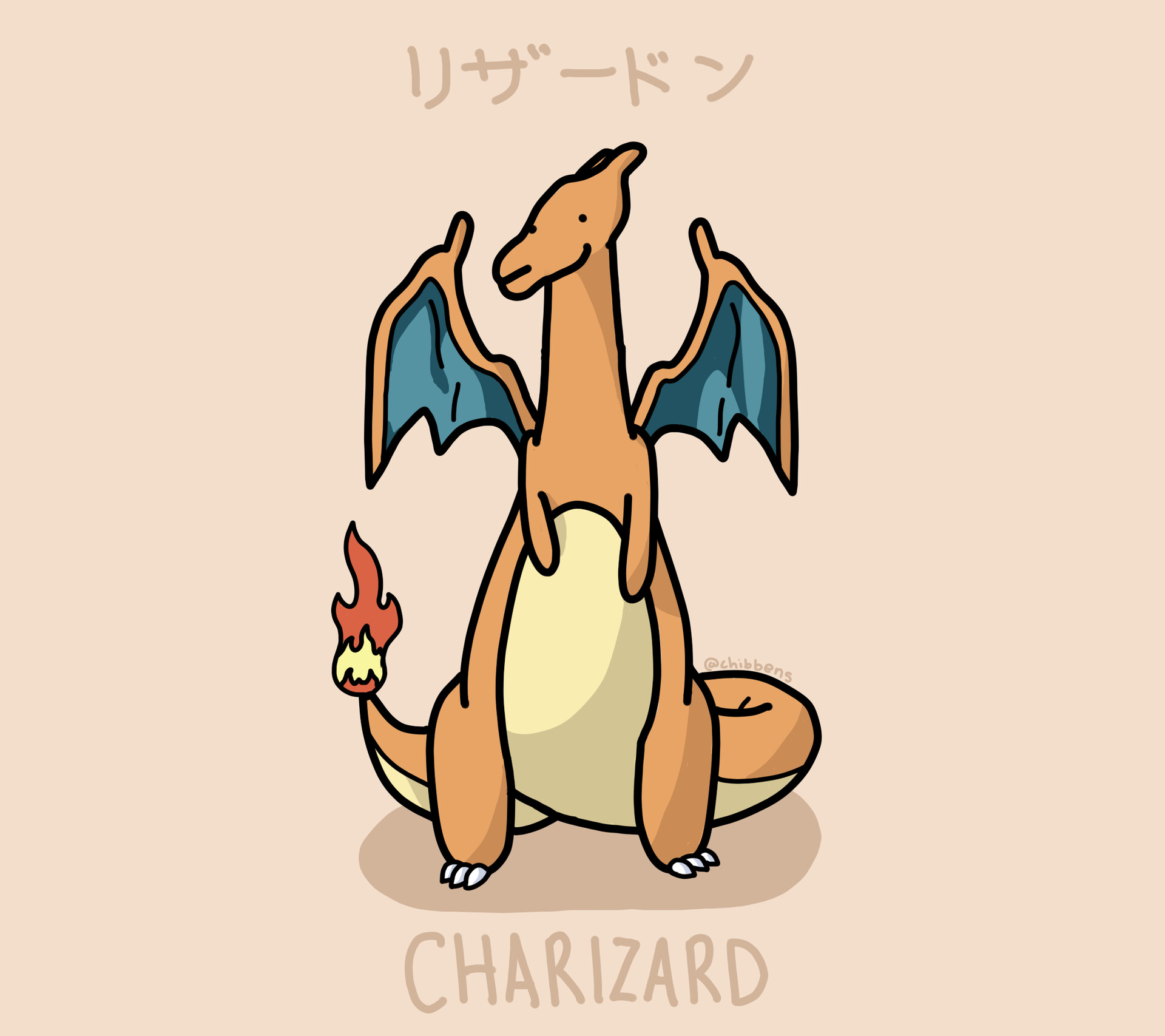 ArtStation - Charizard