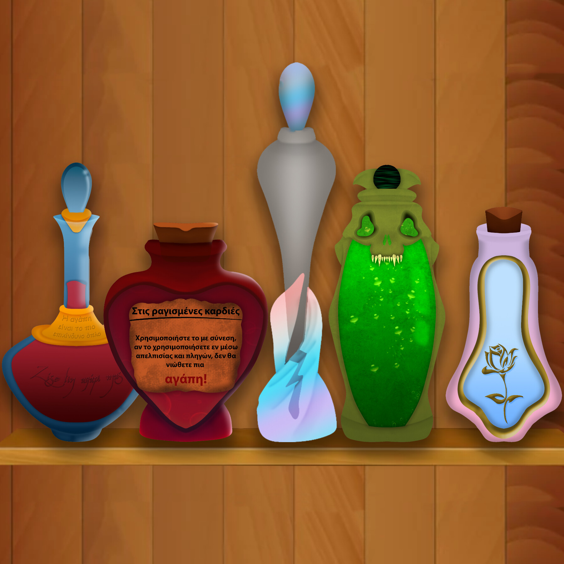ArtStation - PotionTuber- Where there are all kinds of potions