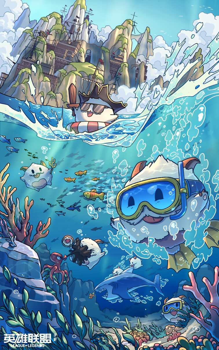 ArtStation - Poro vacation