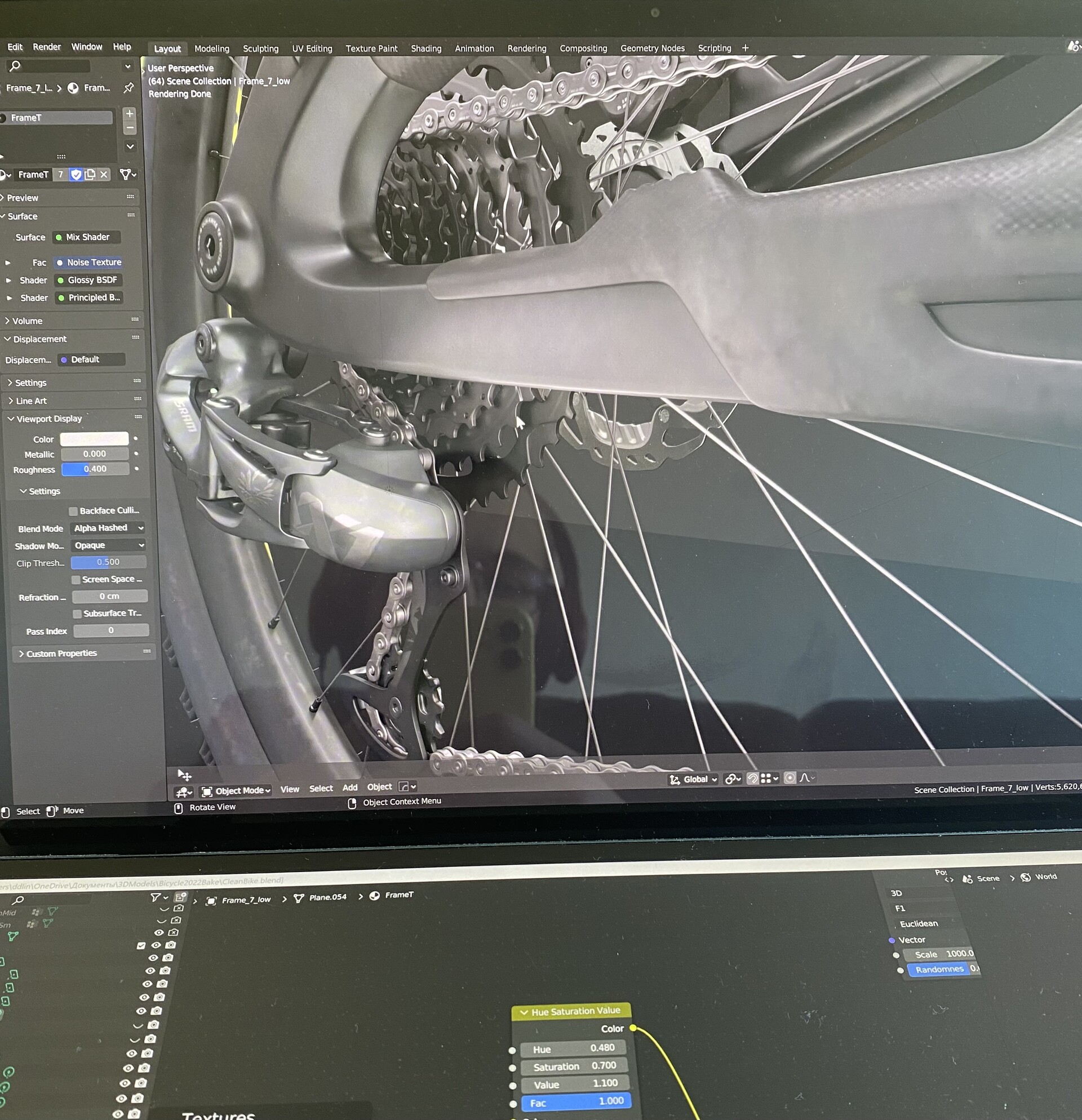 ArtStation - MTB Bike Wip