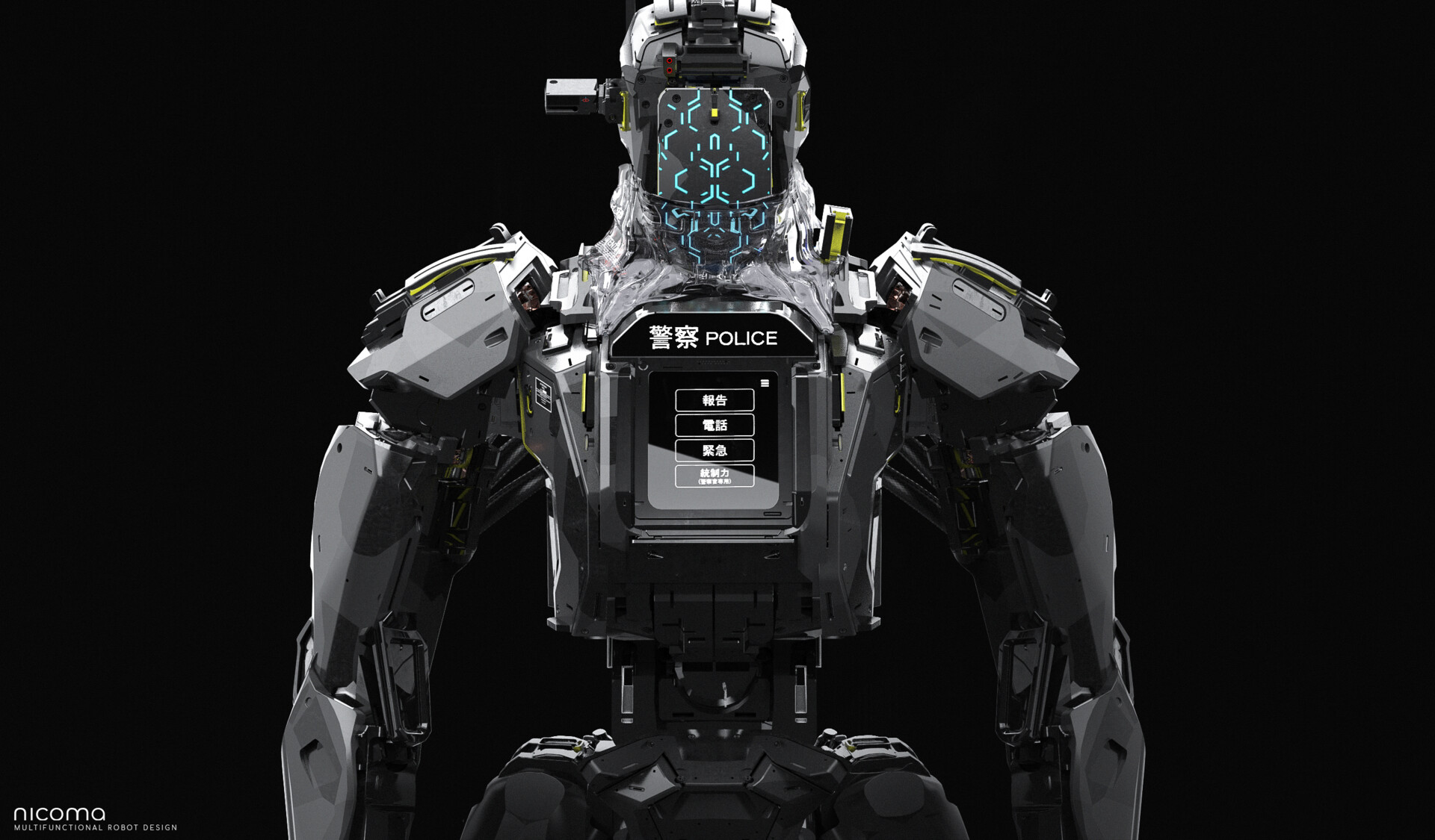 ArtStation - NICOMA Police Robot