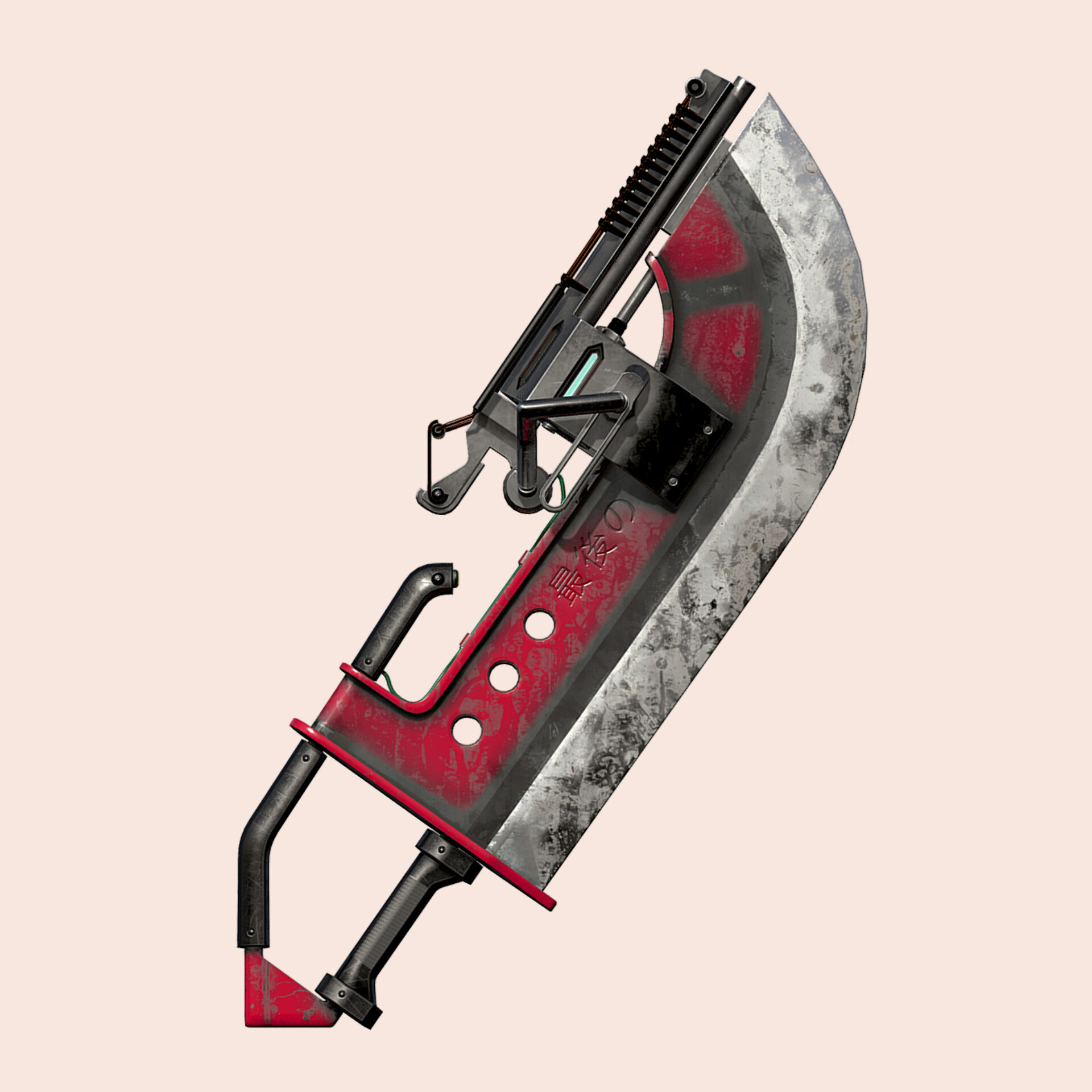 ArtStation - Idolon Gunblade