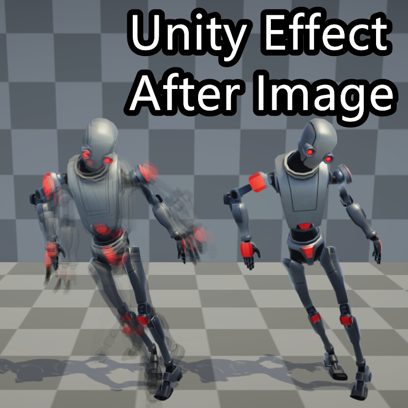 ArtStation - Unity Effect - Afterimage - Downloadable