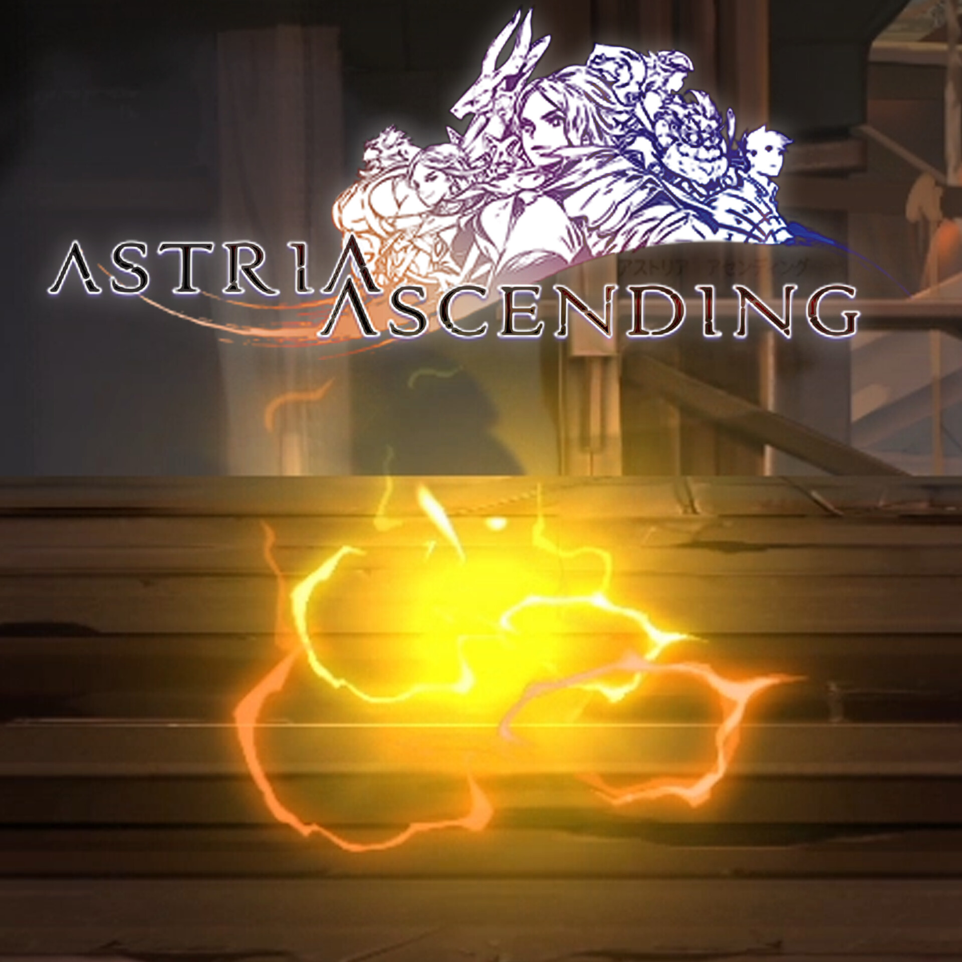 ArtStation - Astria Ascending - Lightning spells