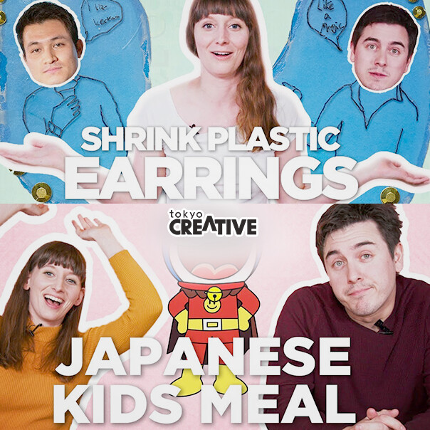 ArtStation - Video Edition Works for Tokyo Creative