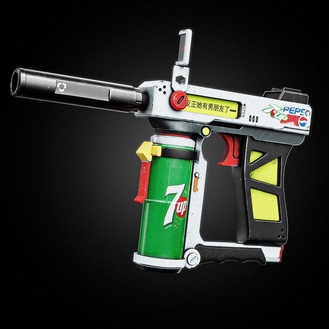 ArtStation - 7up Shooter