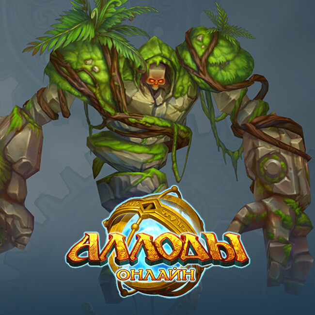 ArtStation - EarEarth Elemental Jungle