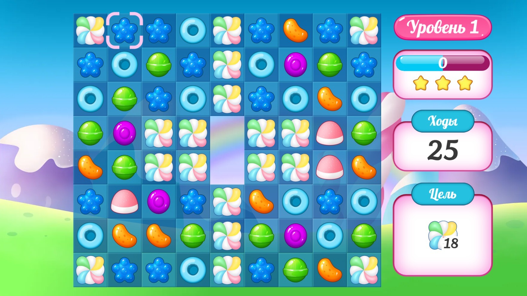 ArtStation - Candy Smash