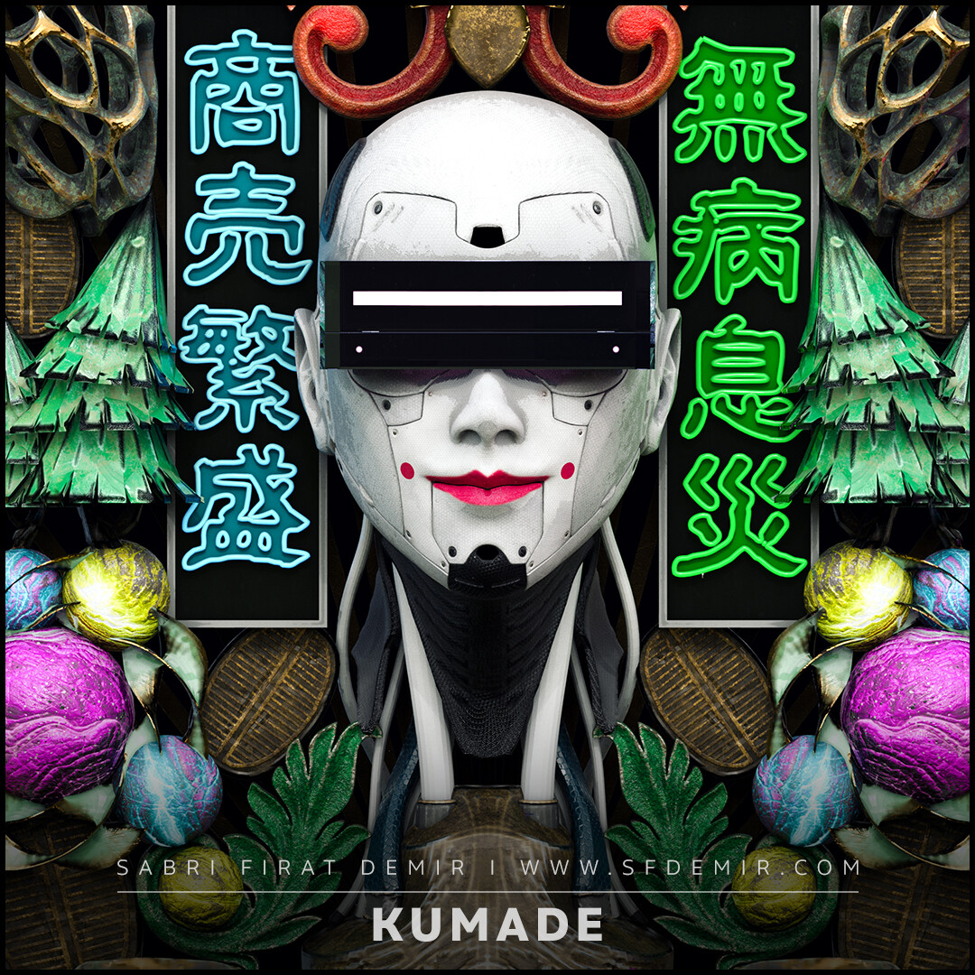 ArtStation - Kumade