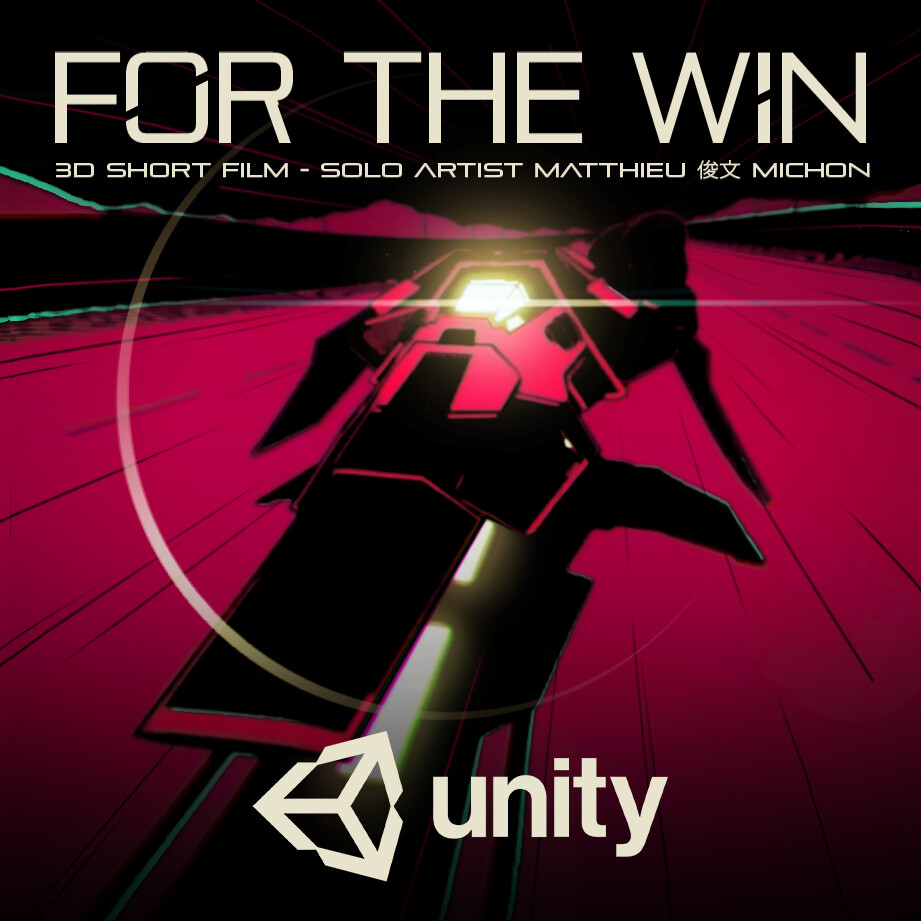 ArtStation - FOR THE WIN - Short Film