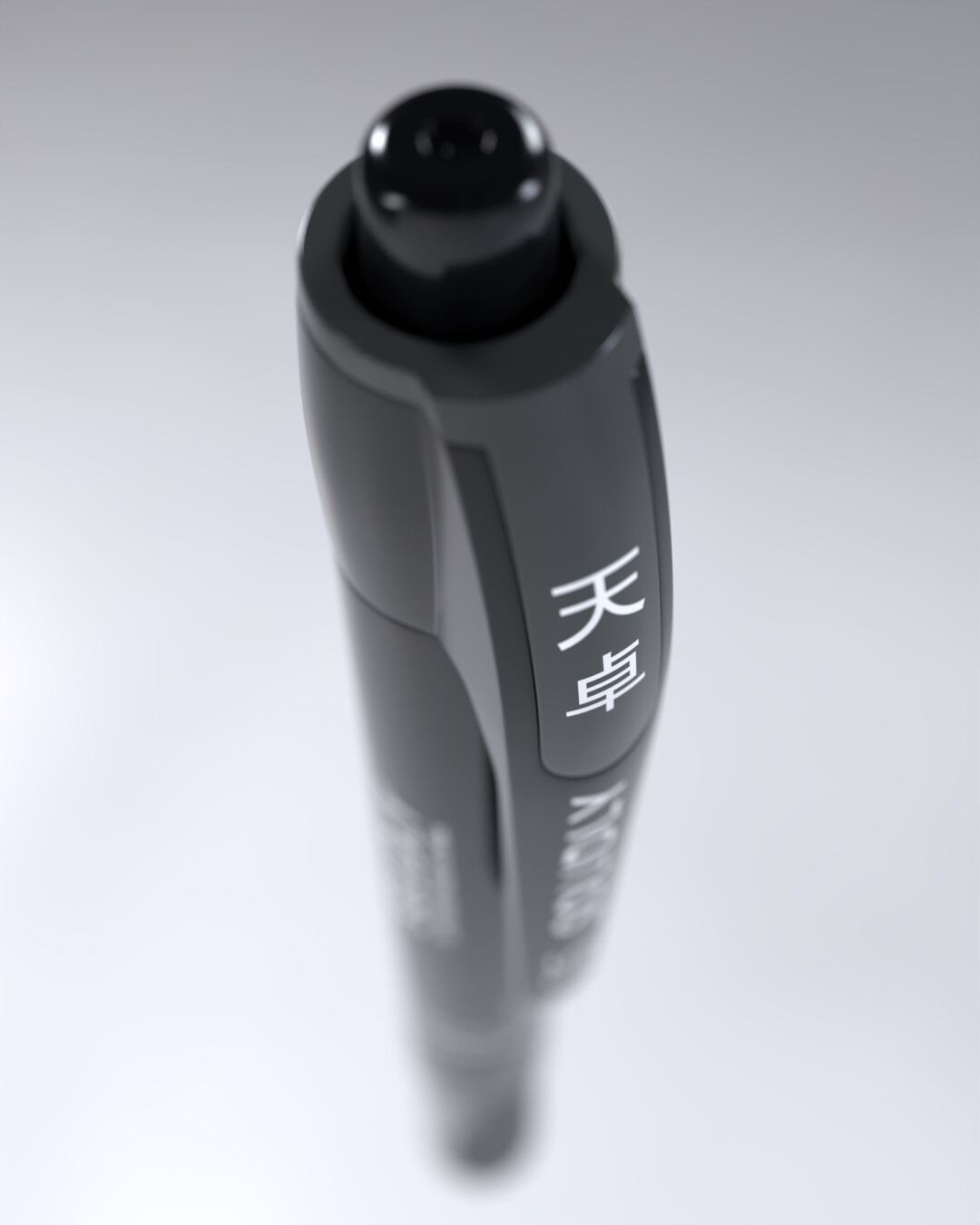 ArtStation - Realistic model of a ballpoint pen