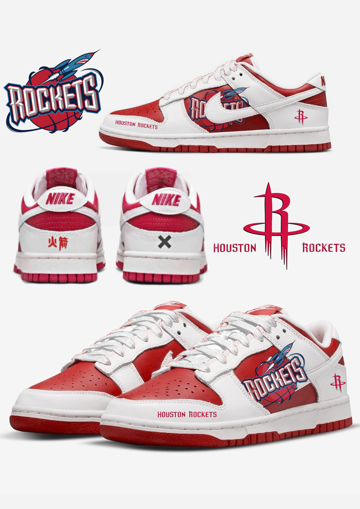 ArtStation - ROCKET NBA DUNK