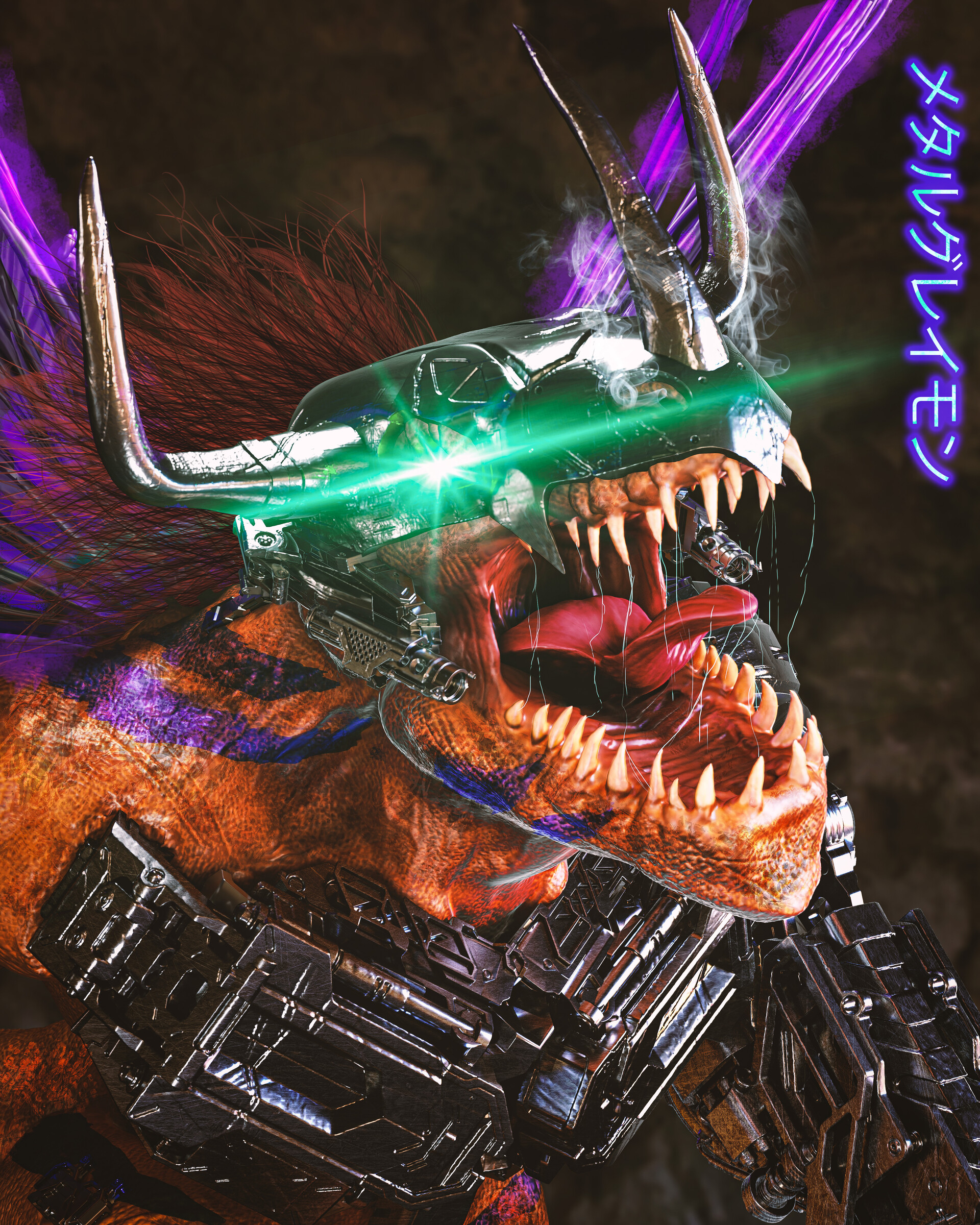 ArtStation - Realistic MetalGreymon Fan Art