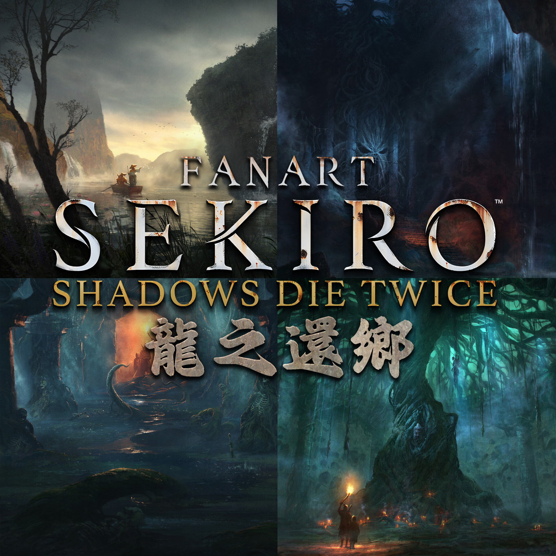 ArtStation - Sekiro DLC Fanarts