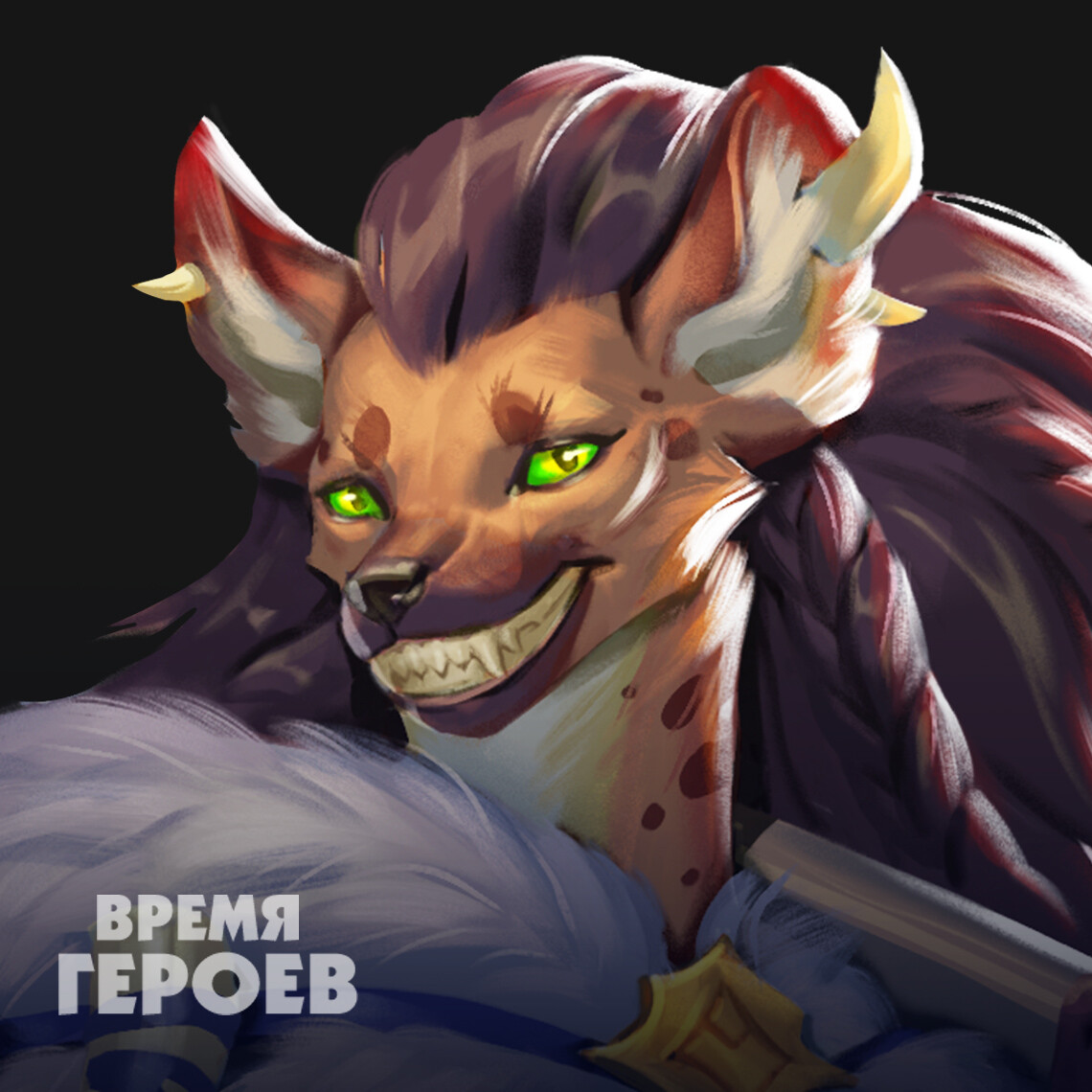 ArtStation - Hyena tank