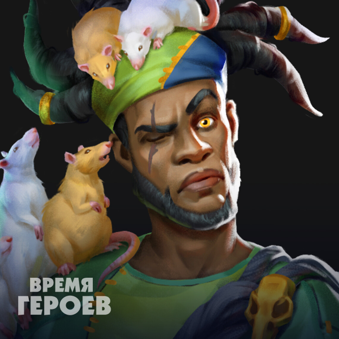 ArtStation - Outcast