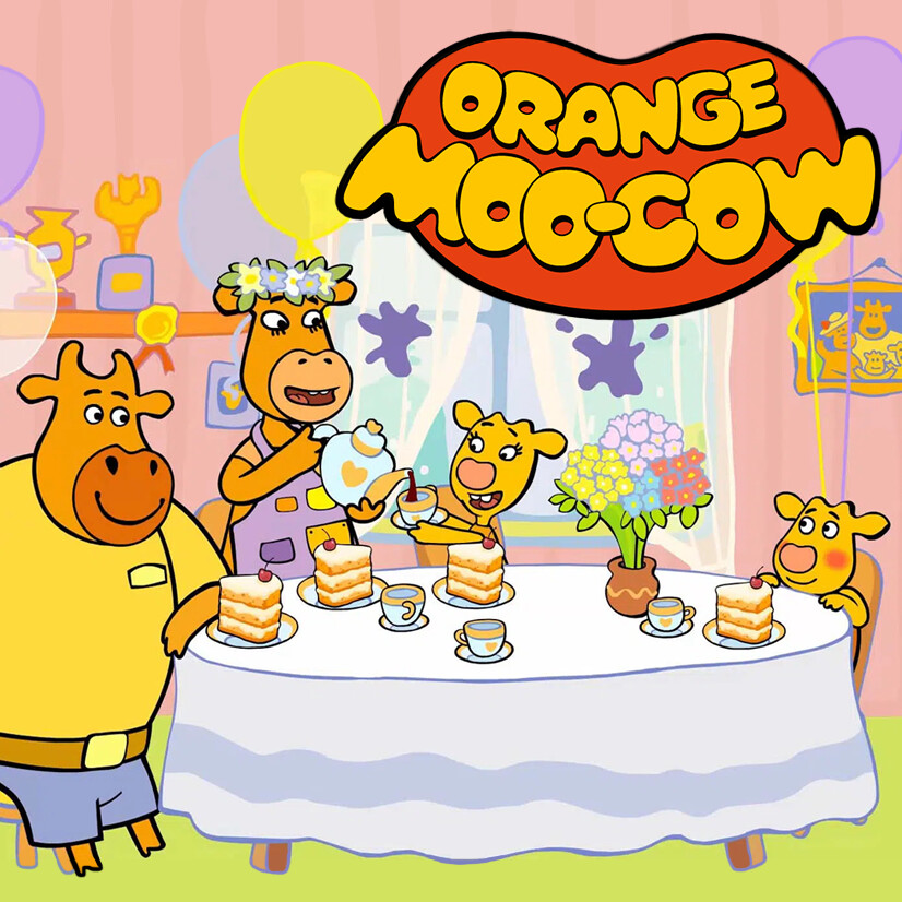 ArtStation - Orange Moo-Cow: Prop Design