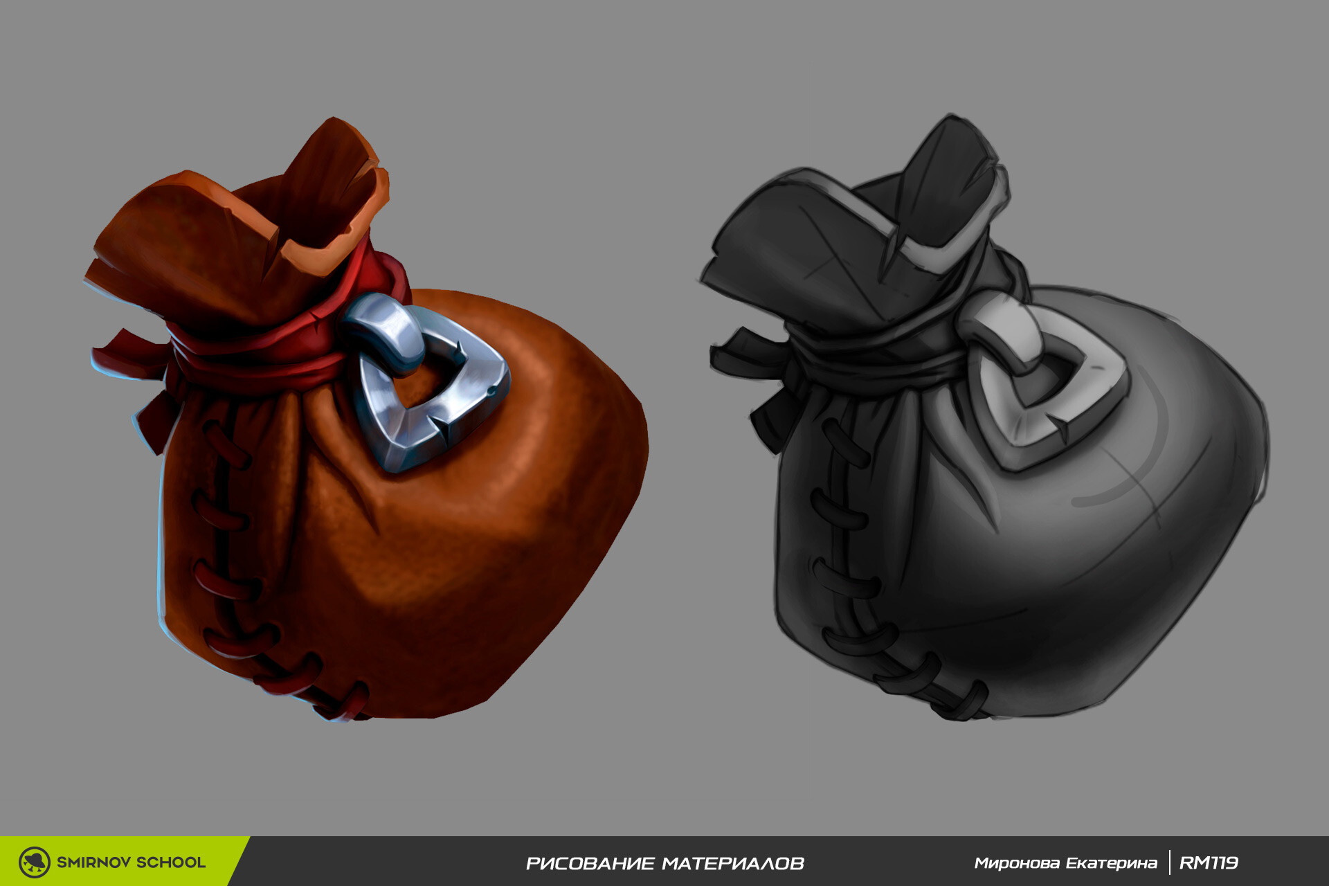 ArtStation - Leather Bag