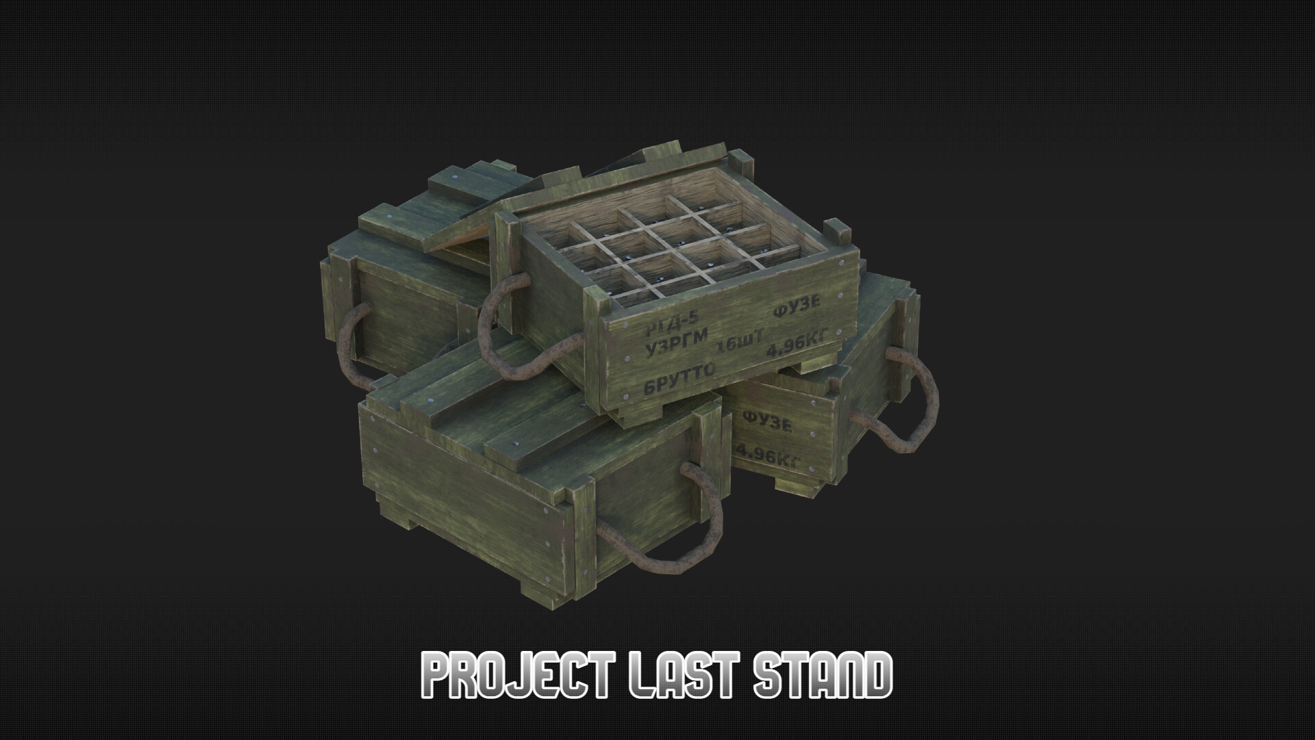 Robin Huijbregts - RGD-5 Crate