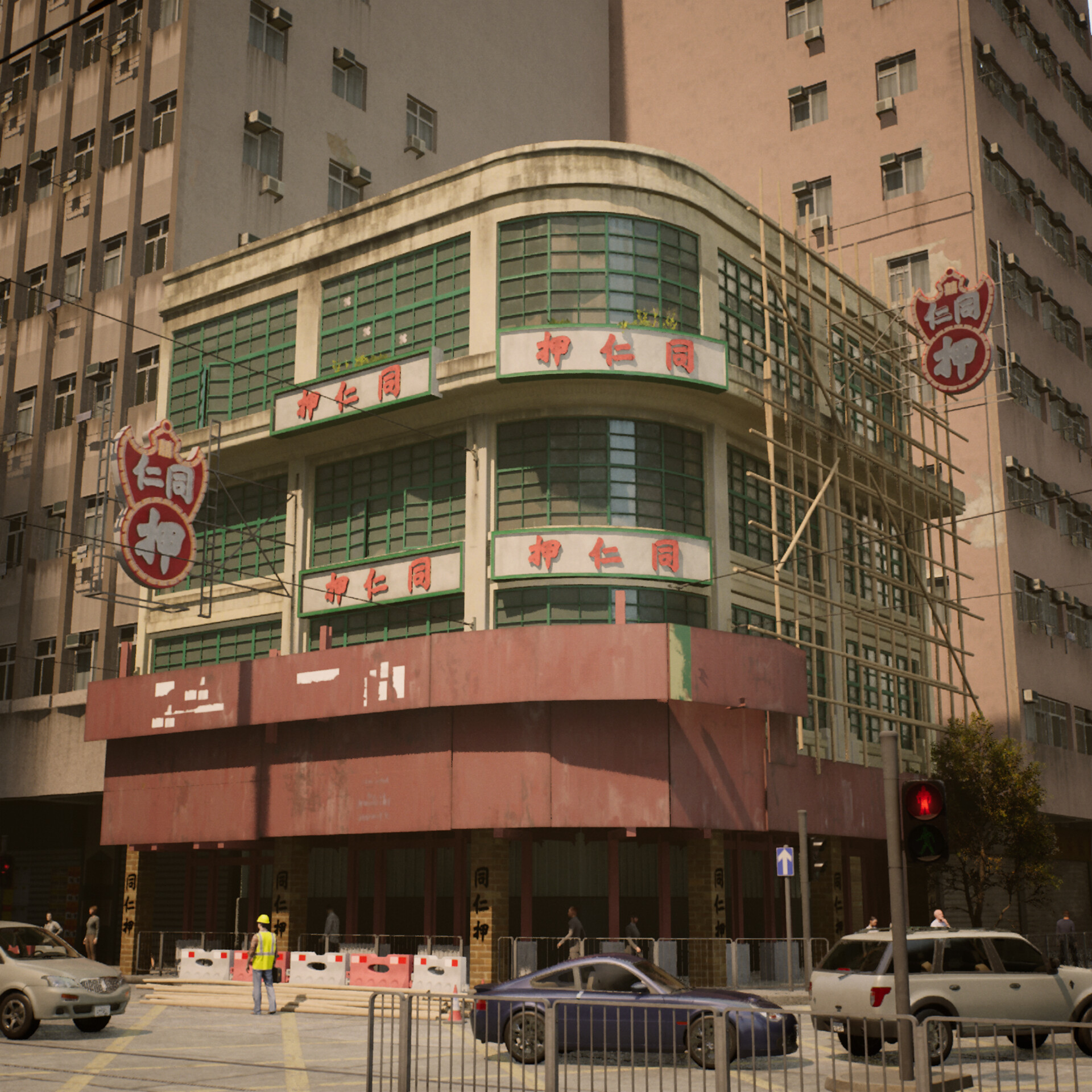 ArtStation - Hong Kong Street