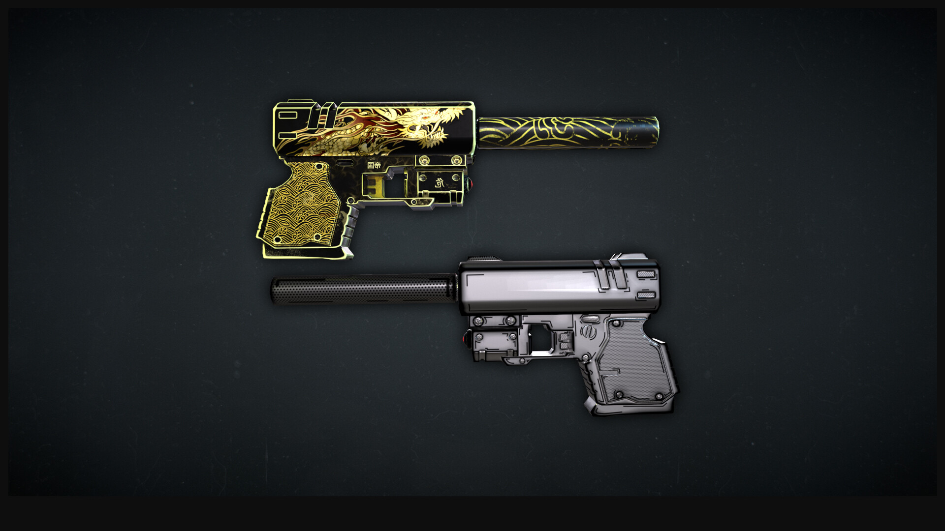 ArtStation - Hard Surface PBR Gun