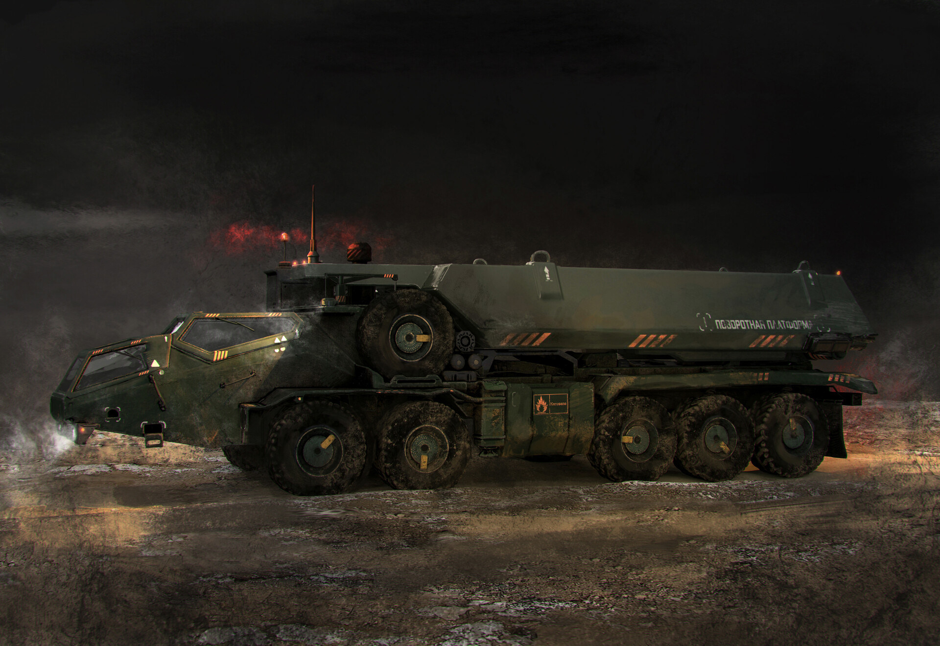 ArtStation - Multiple rocket launcher