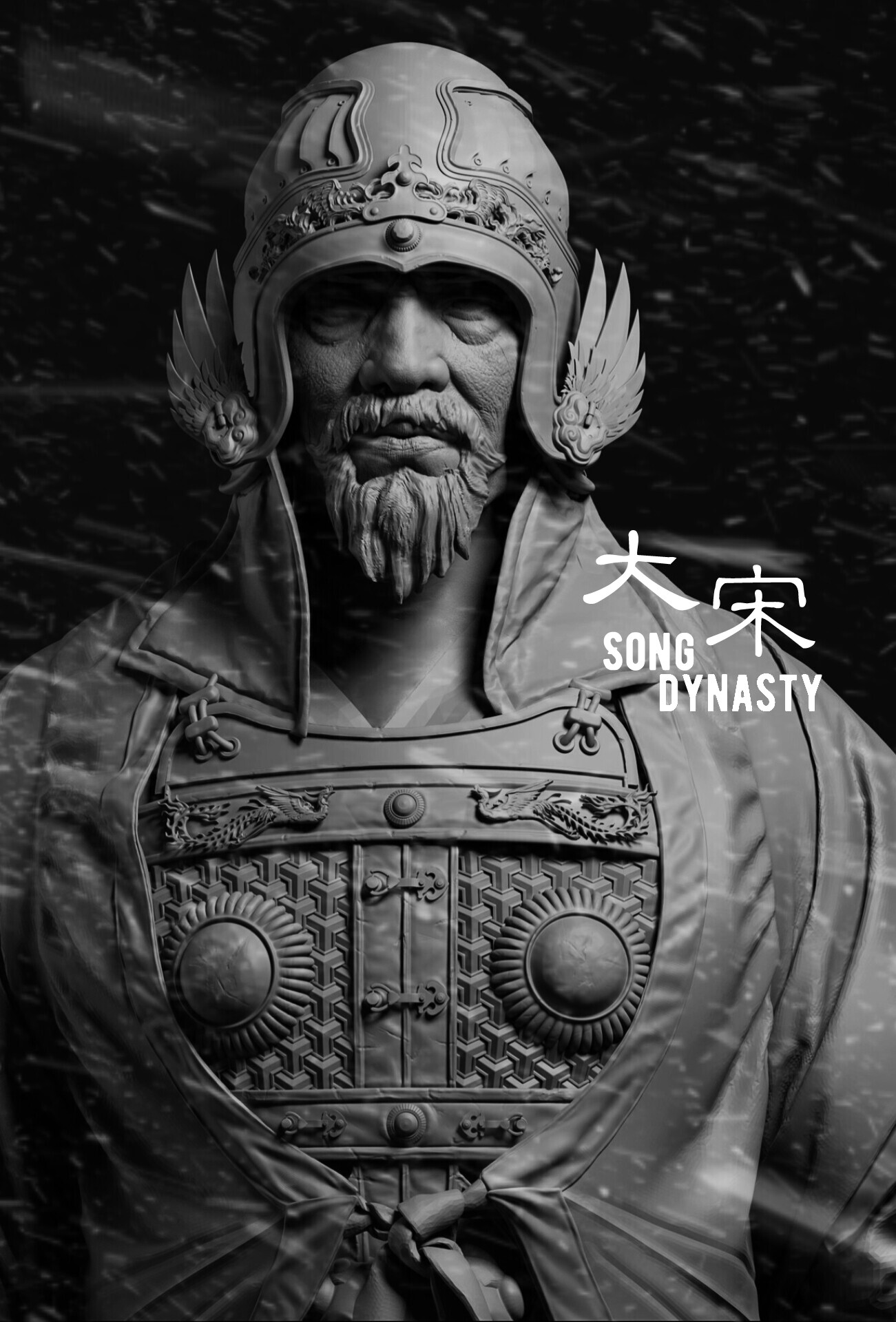 ArtStation - China's Song Dynasty General