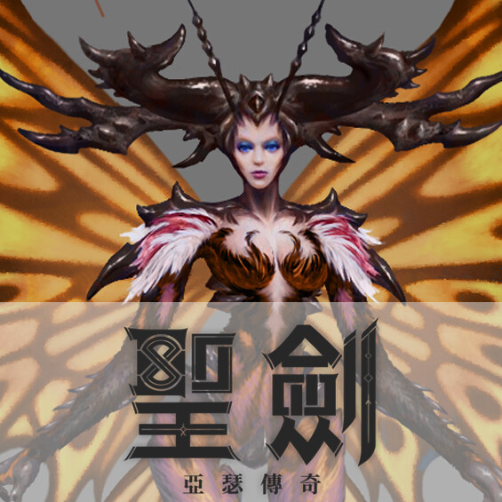 Wu Zhen Yu - 聖劍-亞瑟傳奇(Honor of Heirs) concept