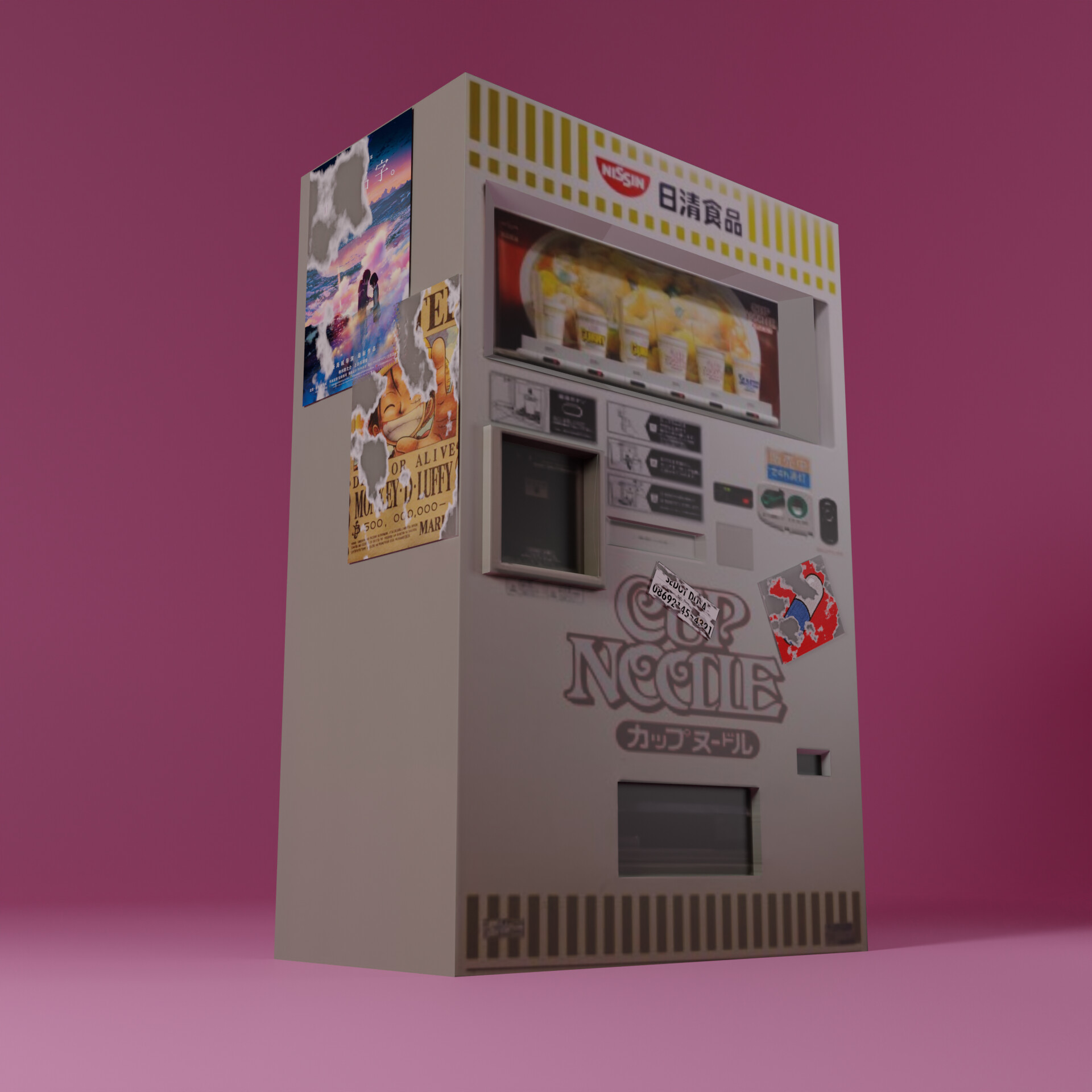 ArtStation - 3D Model Vending machine