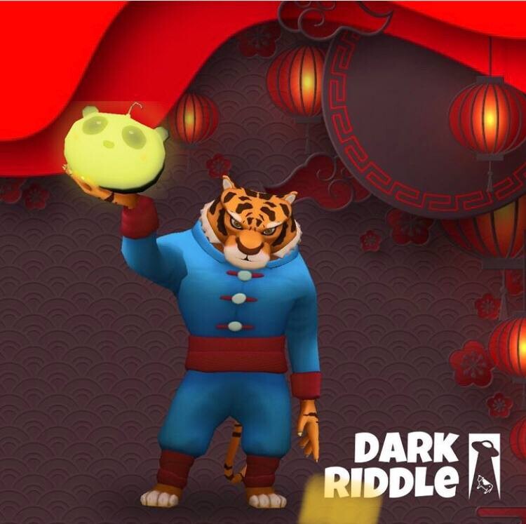 ArtStation - Master Tiger