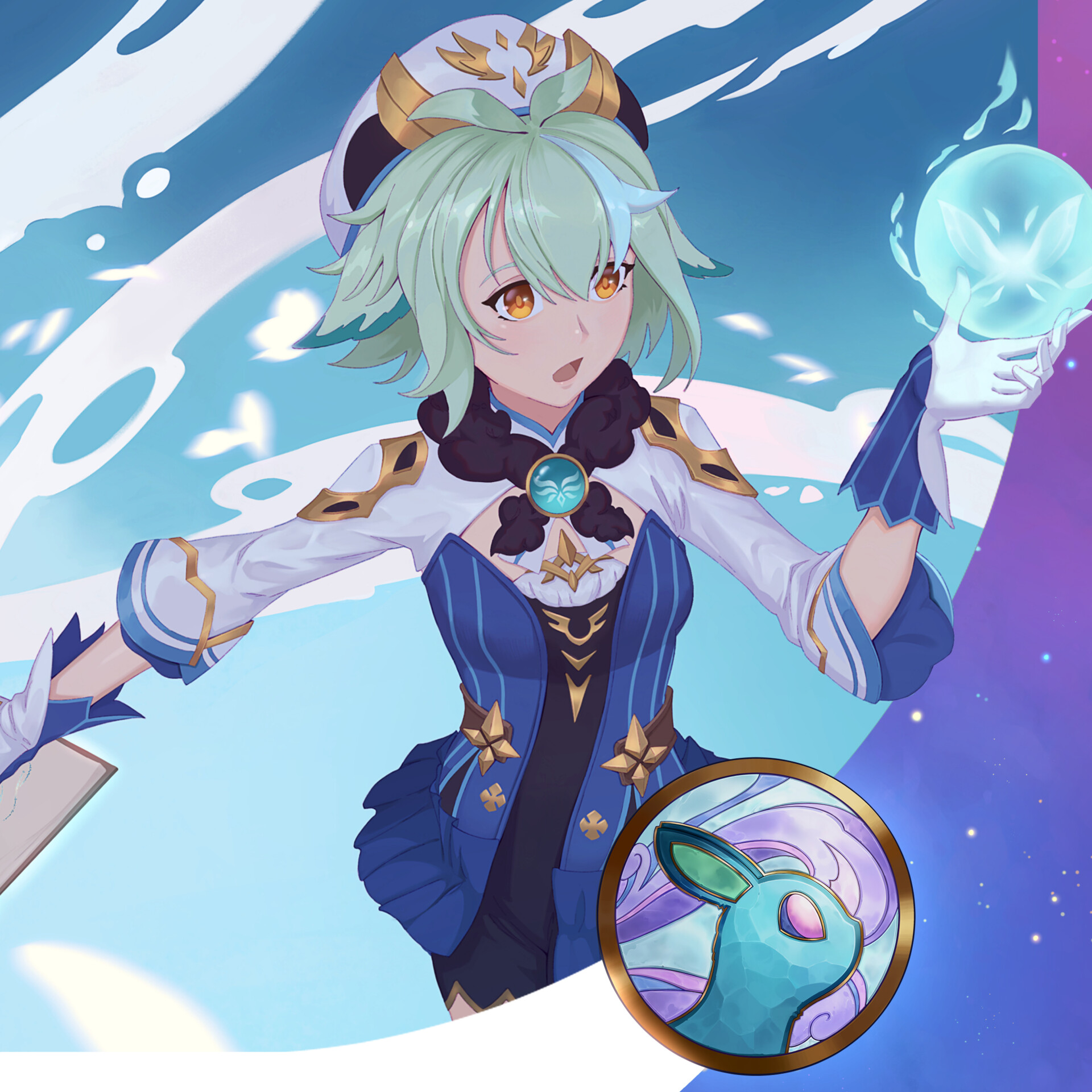 ArtStation - Sucrose - Genshin Impact Fan Art