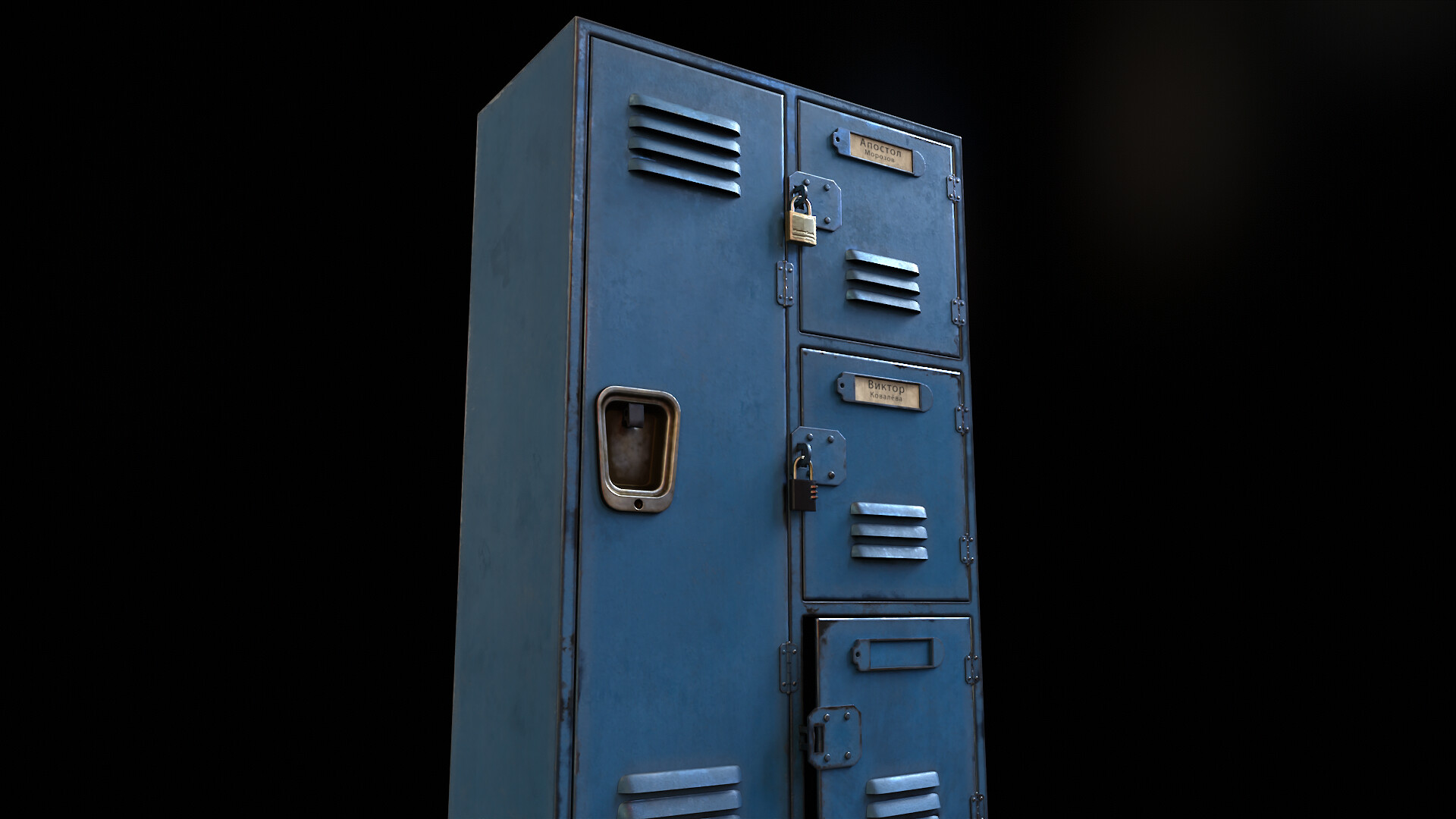 ArtStation - Locker