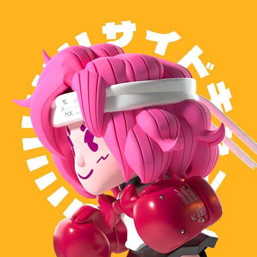 ArtStation - Sidekast Animation: Activities Loop (2022)