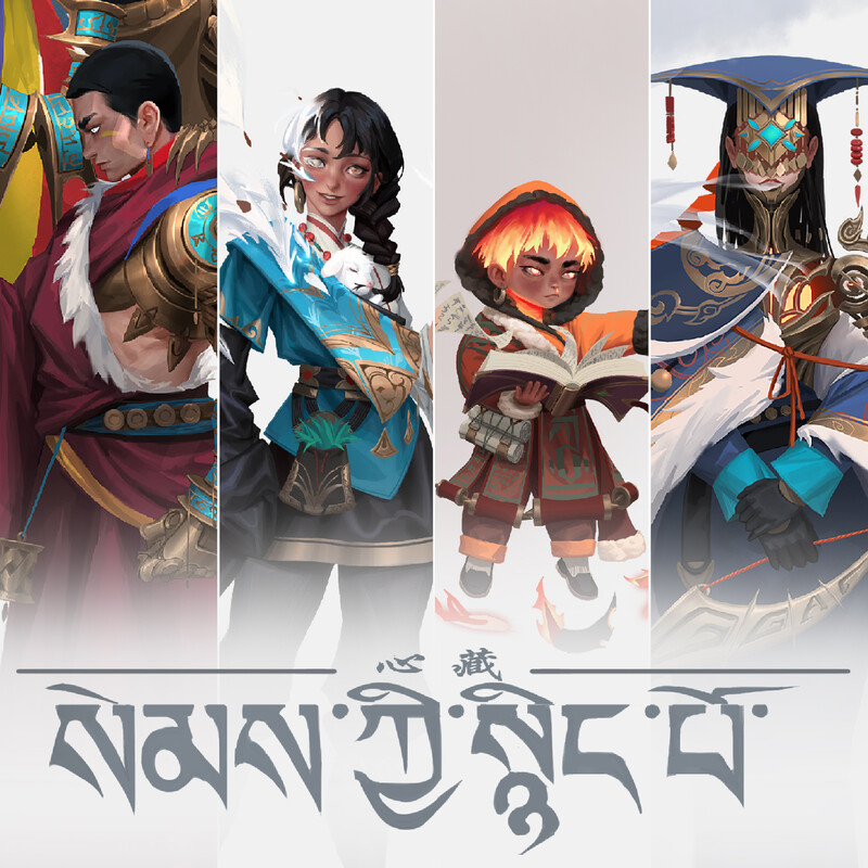 ArtStation - Rong Tang