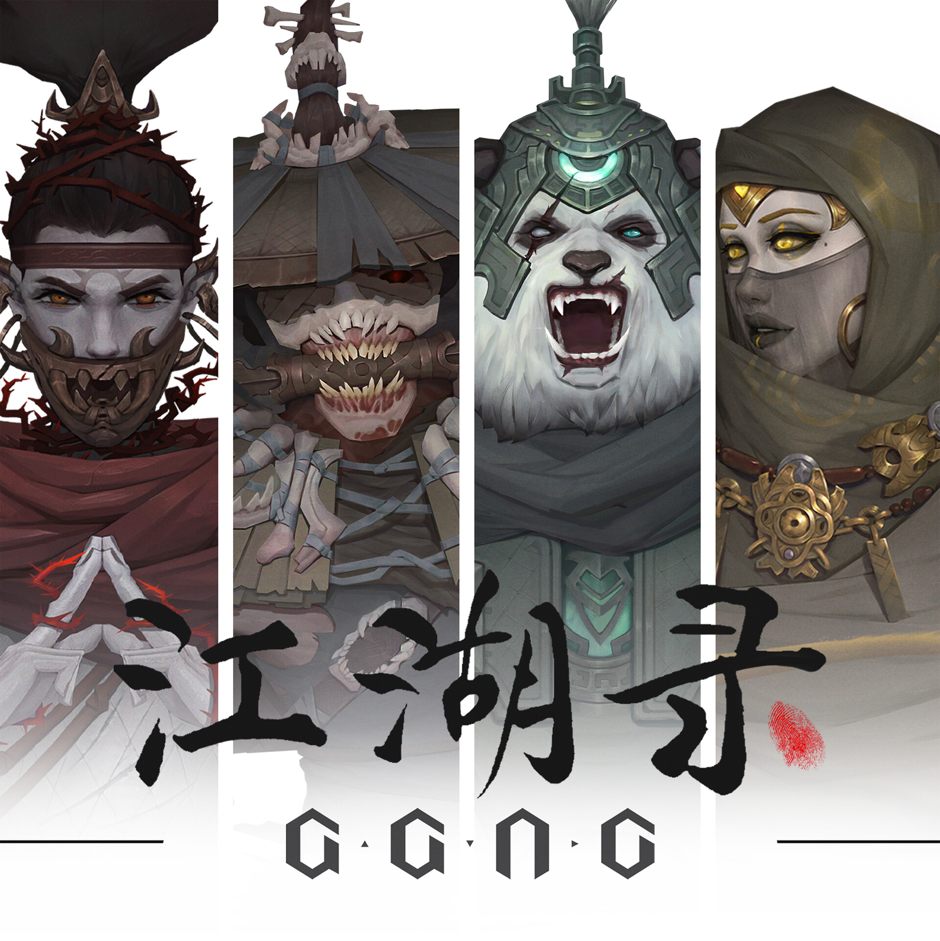 ArtStation - GGAC参赛作品-江湖录