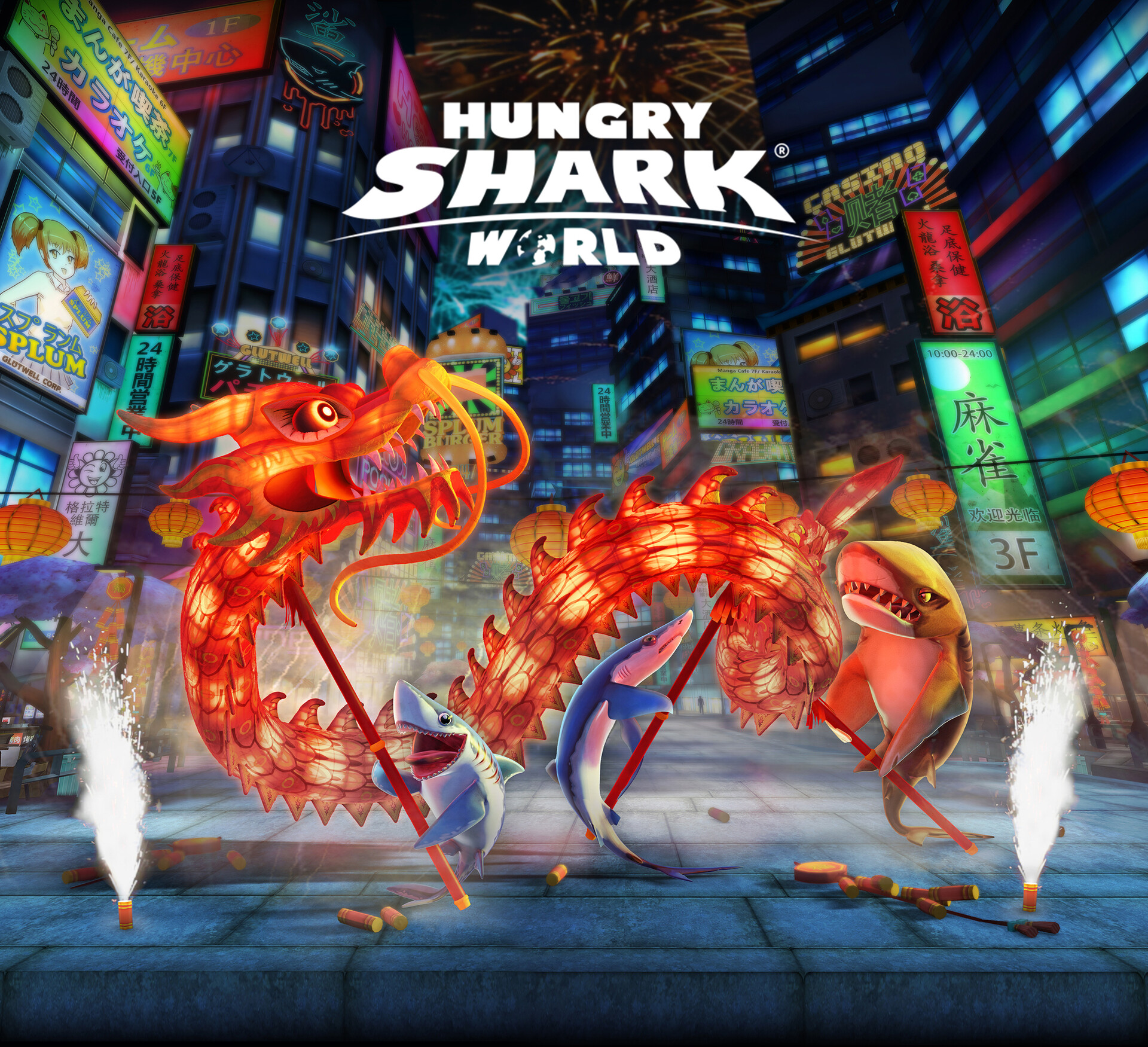 Archer Duan - Hungry Shark World