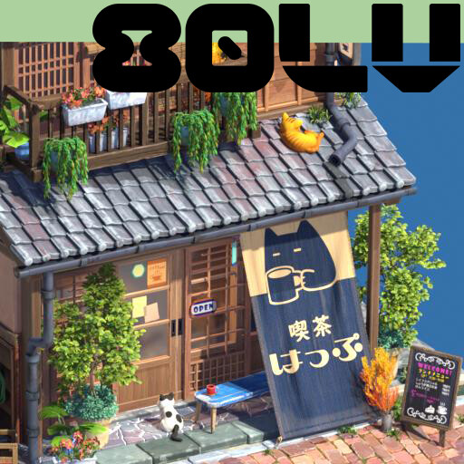 ArtStation - Cafe Block