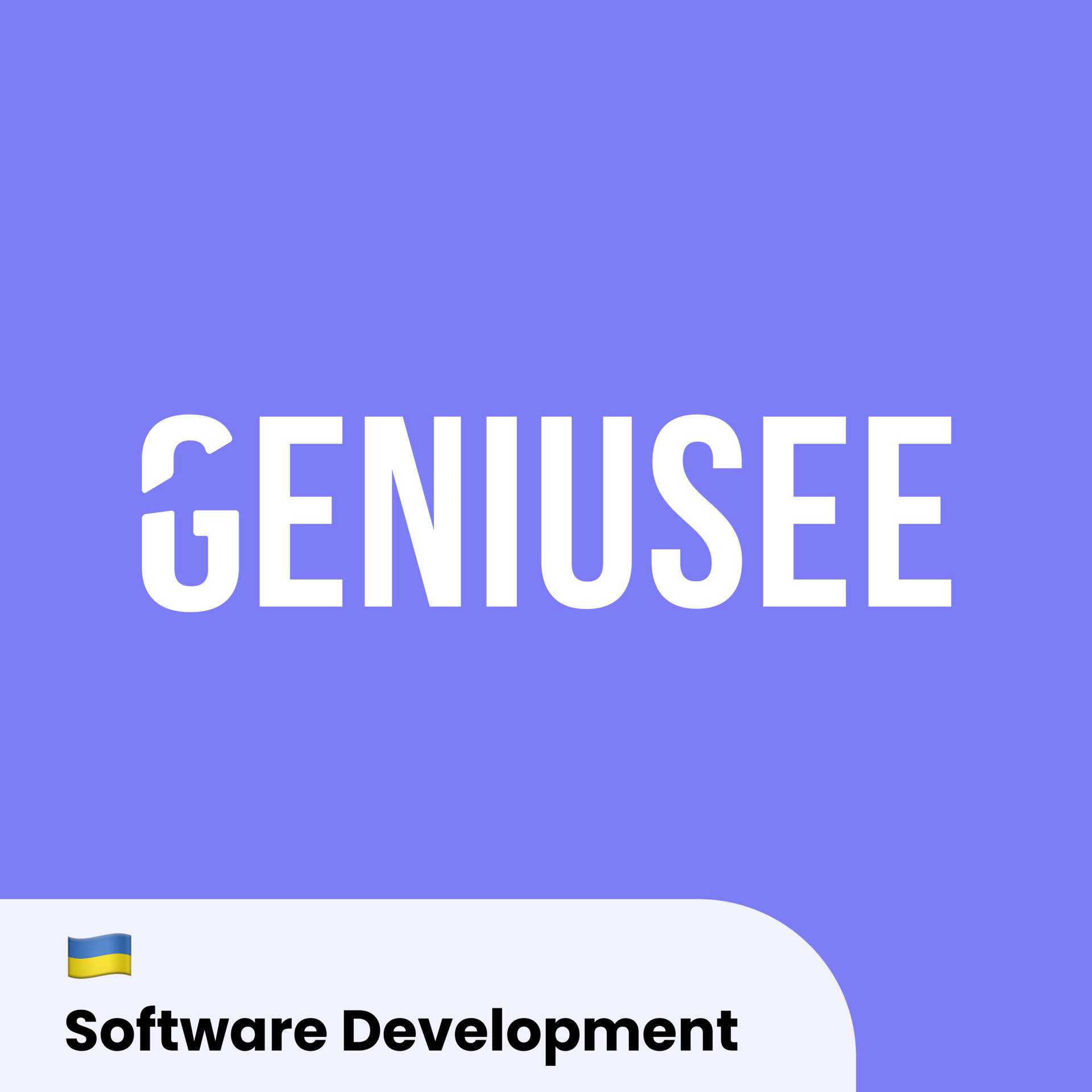 ArtStation - Geniusee – software development company 🇺🇦 💜