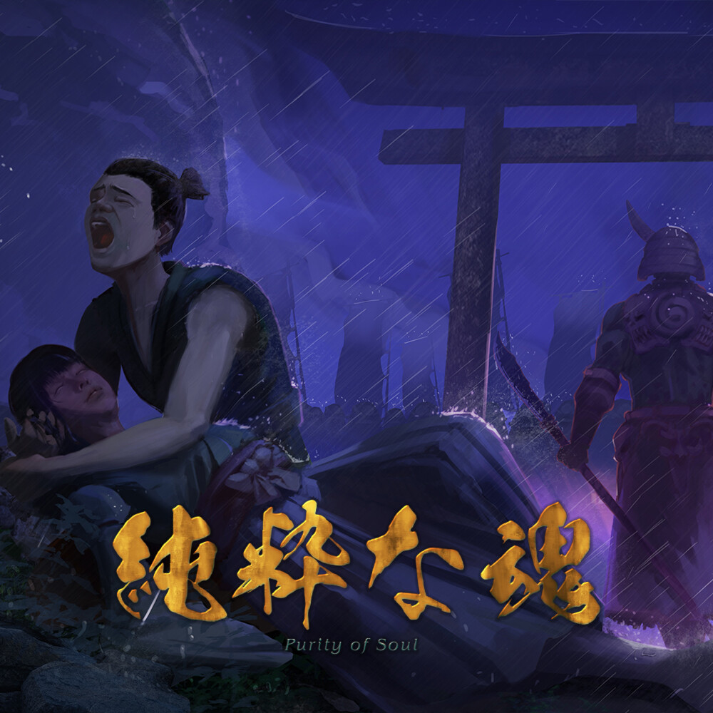 Yip Zhen Lin - A lost soul-Purity of soul