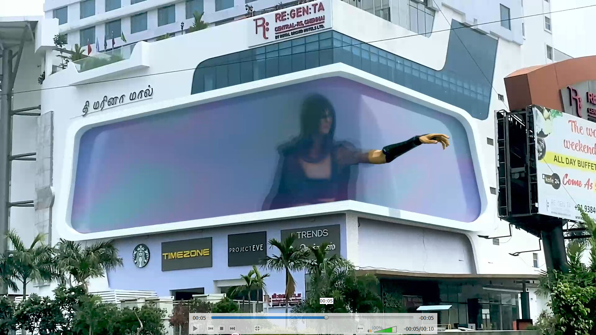 ArtStation - Visual Effects