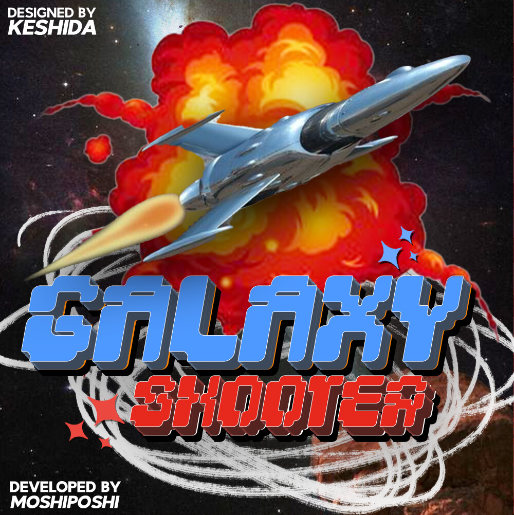 ArtStation - Galaxy_Shooter Game
