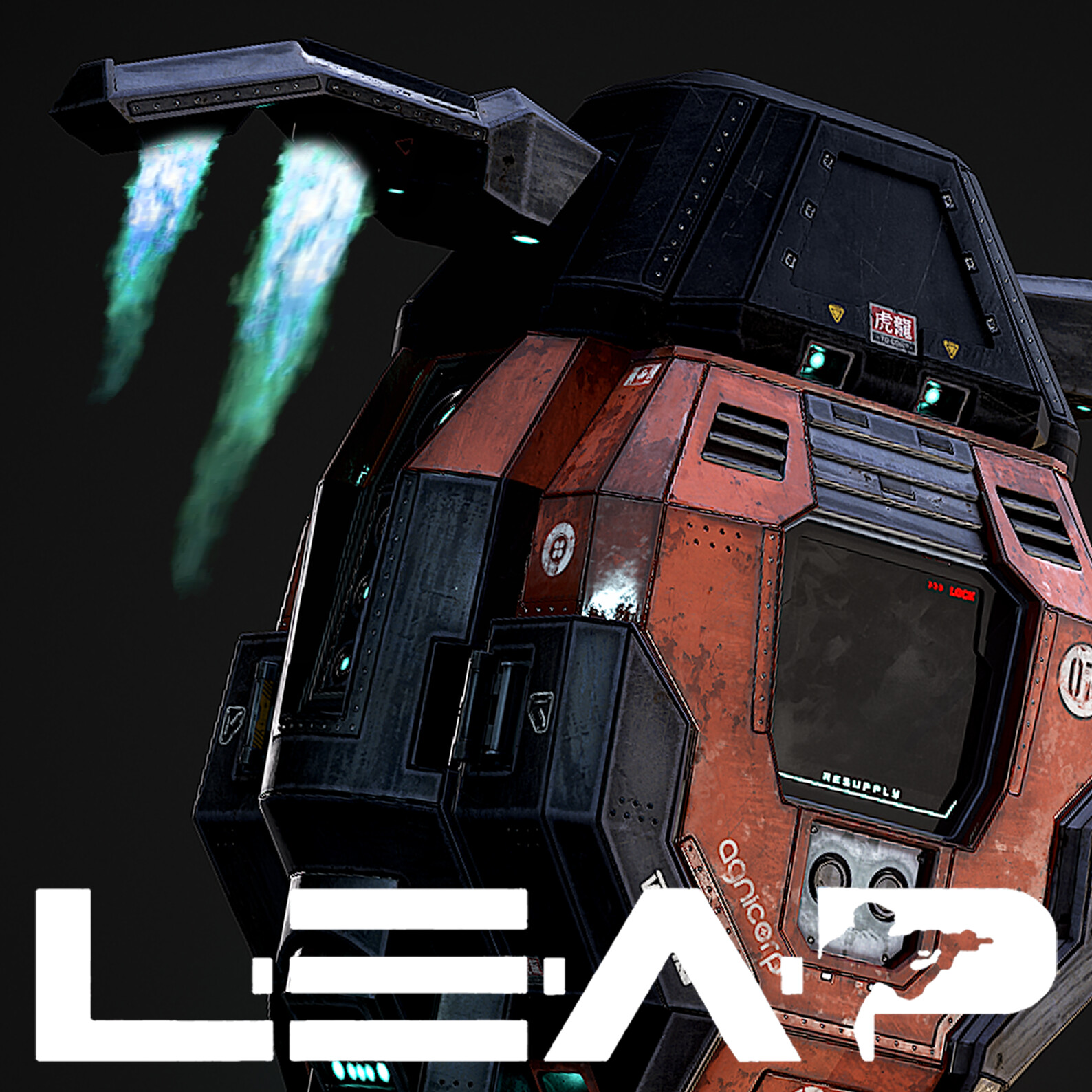 ArtStation - LEAP | Epic Loot Drop Pod