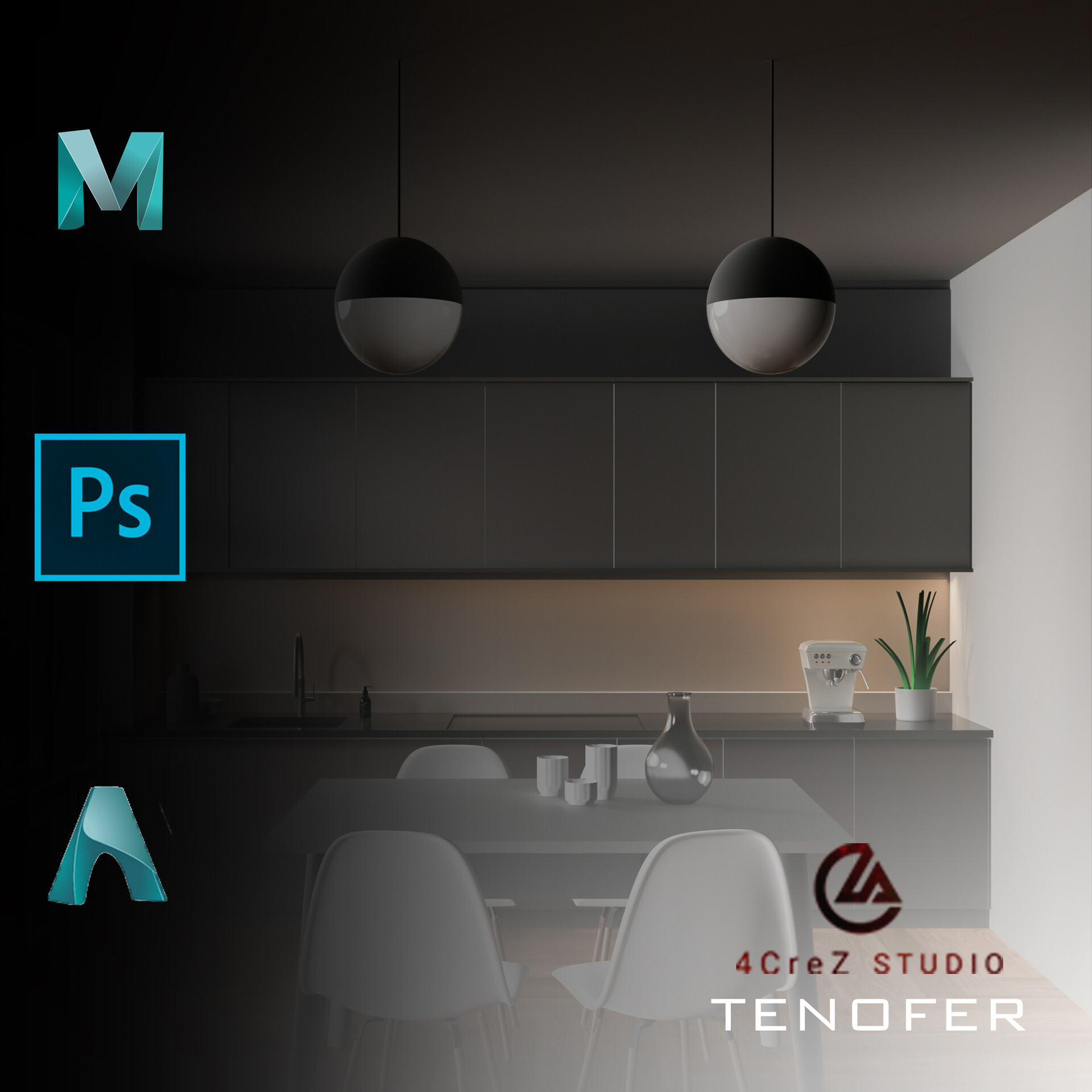 ArtStation - interior light