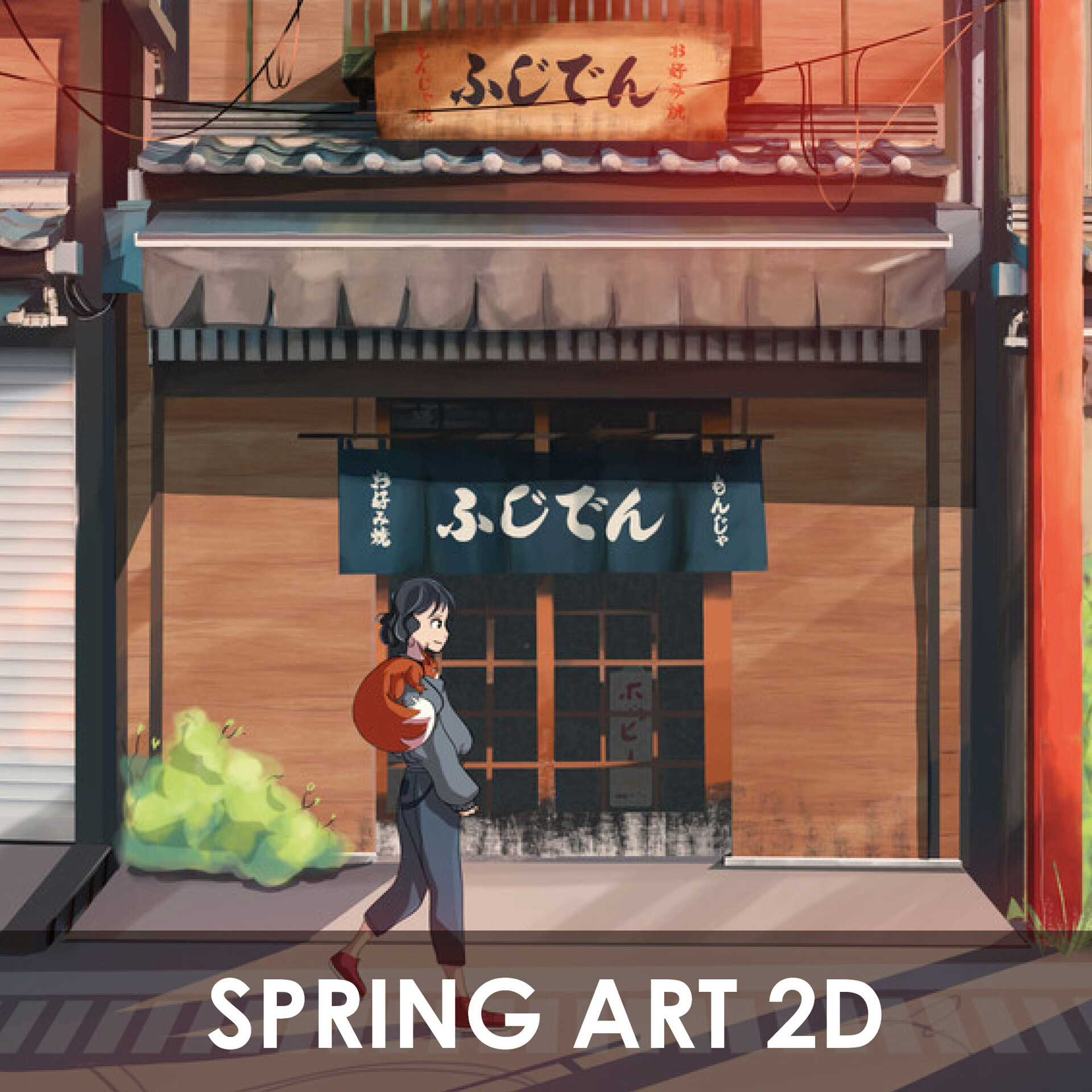 ArtStation - SPRING ART - Illustration (Photoshop)