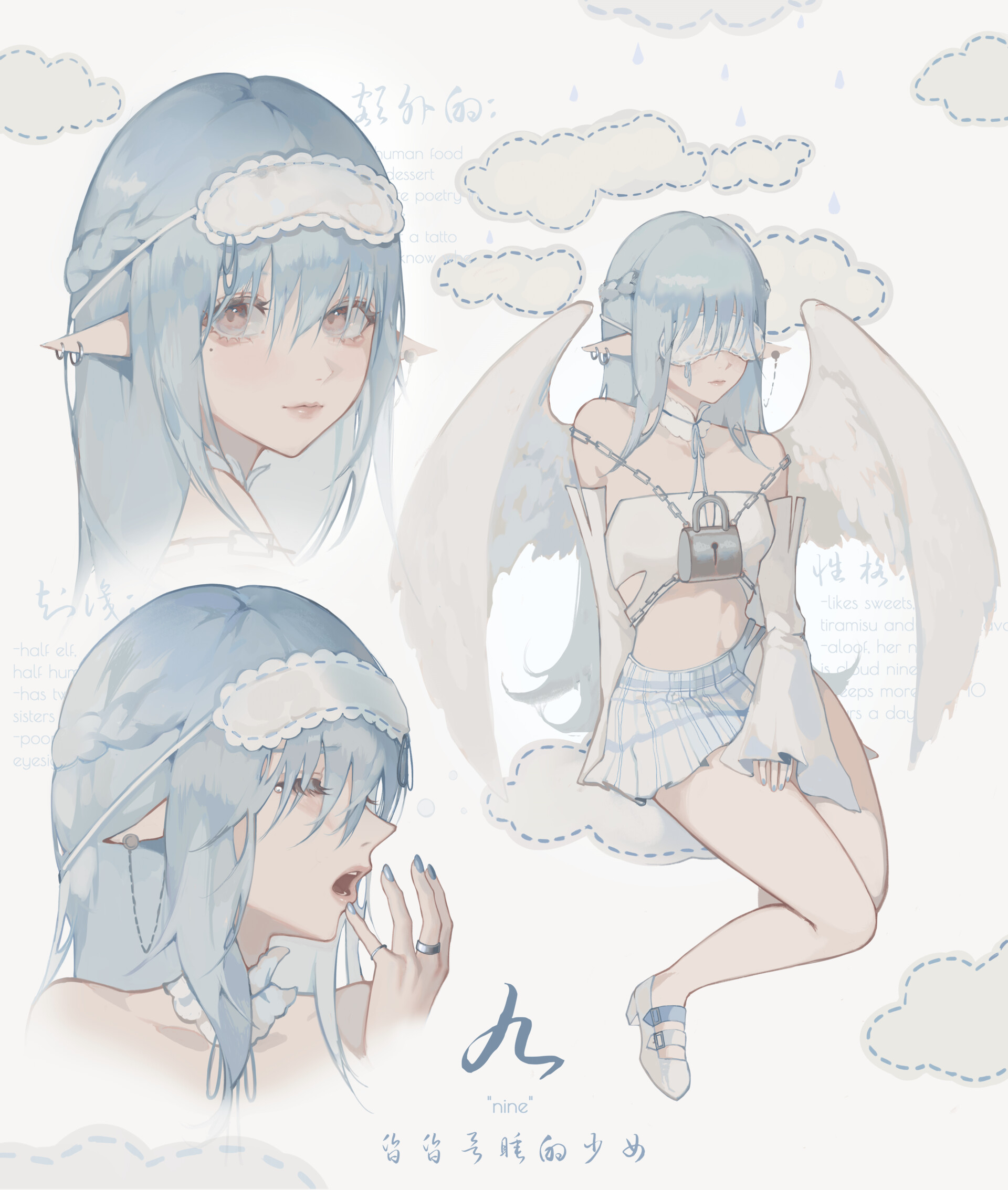 ArtStation - Nine (Original Character)