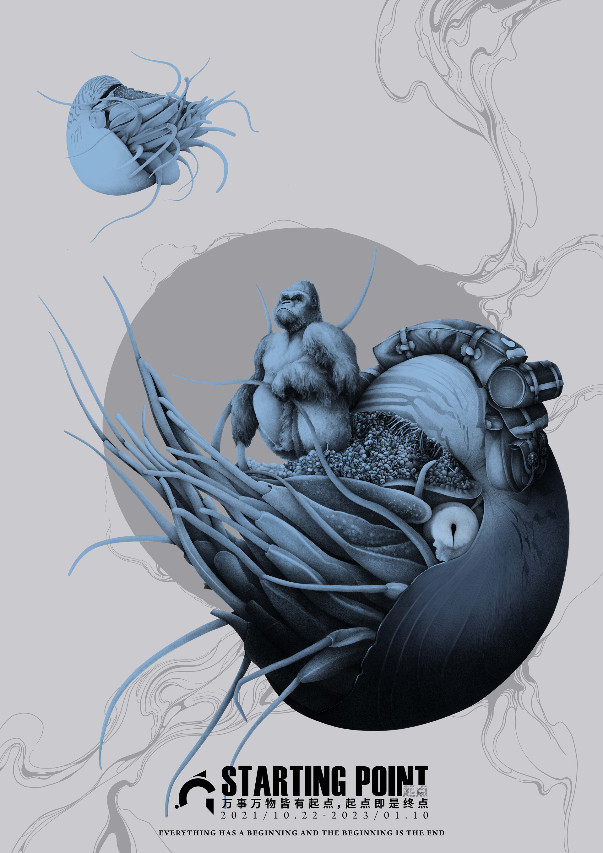 ArtStation - starting point